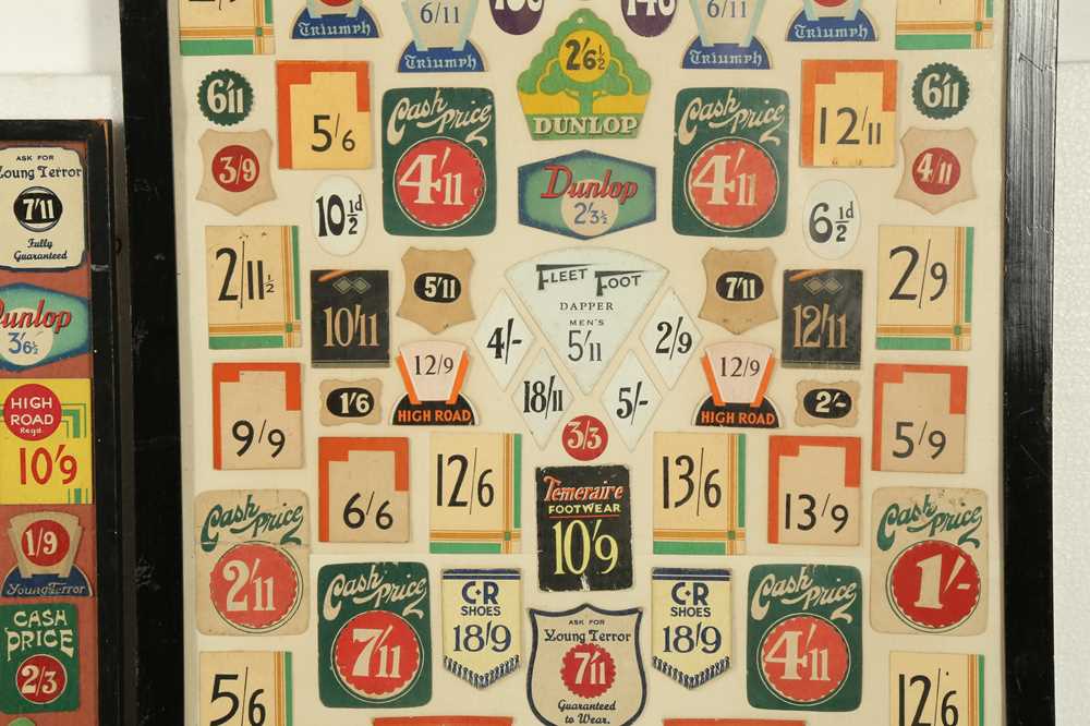 Lot 221 - COLLECTABLES: A COLLECTION OF RETAIL PRICE