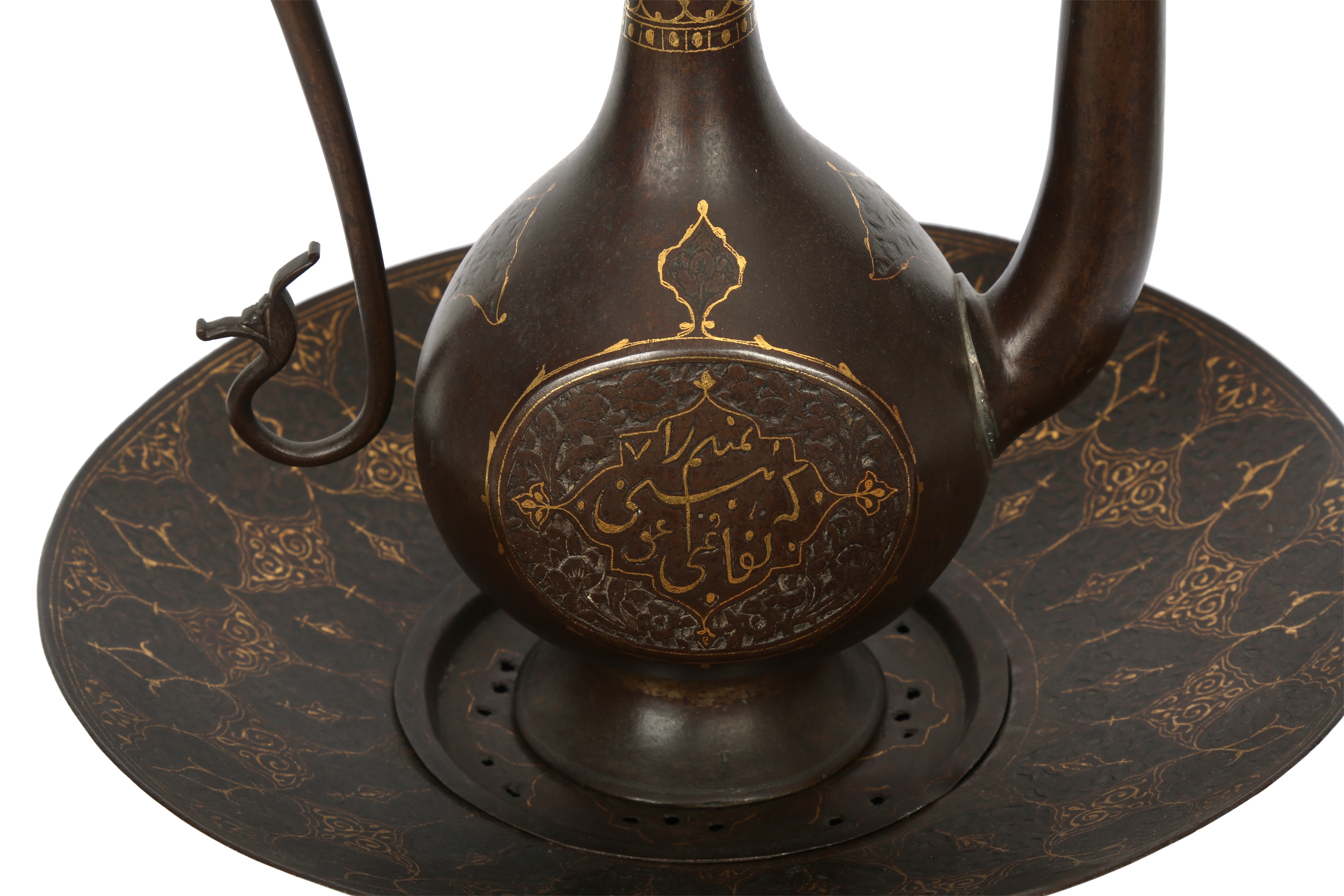 Lot 290 - A GOLD-DAMASCENED STEEL EWER AND BASIN