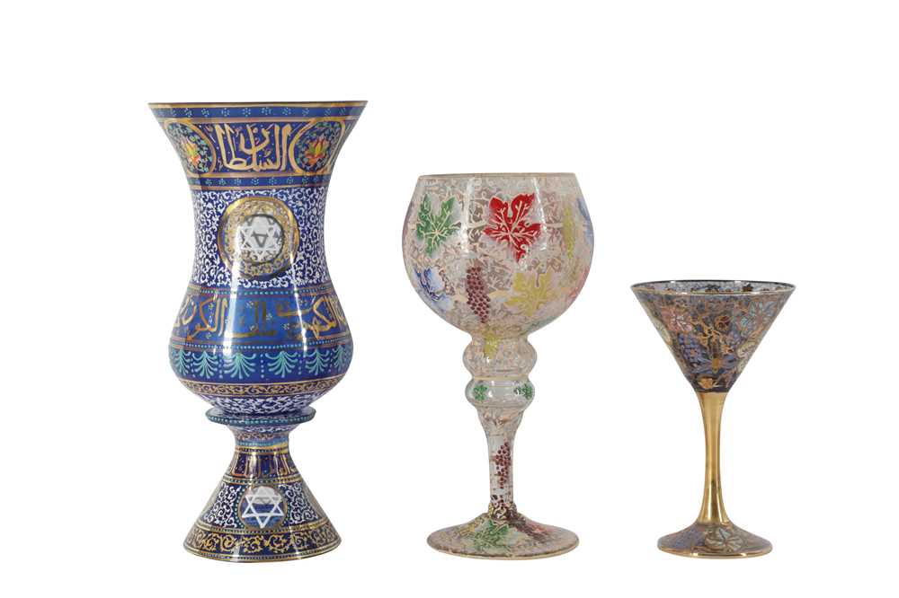 Lot 72 - A LARGE BLUE GLASS GOBLET, FOR THE ISLAMIC