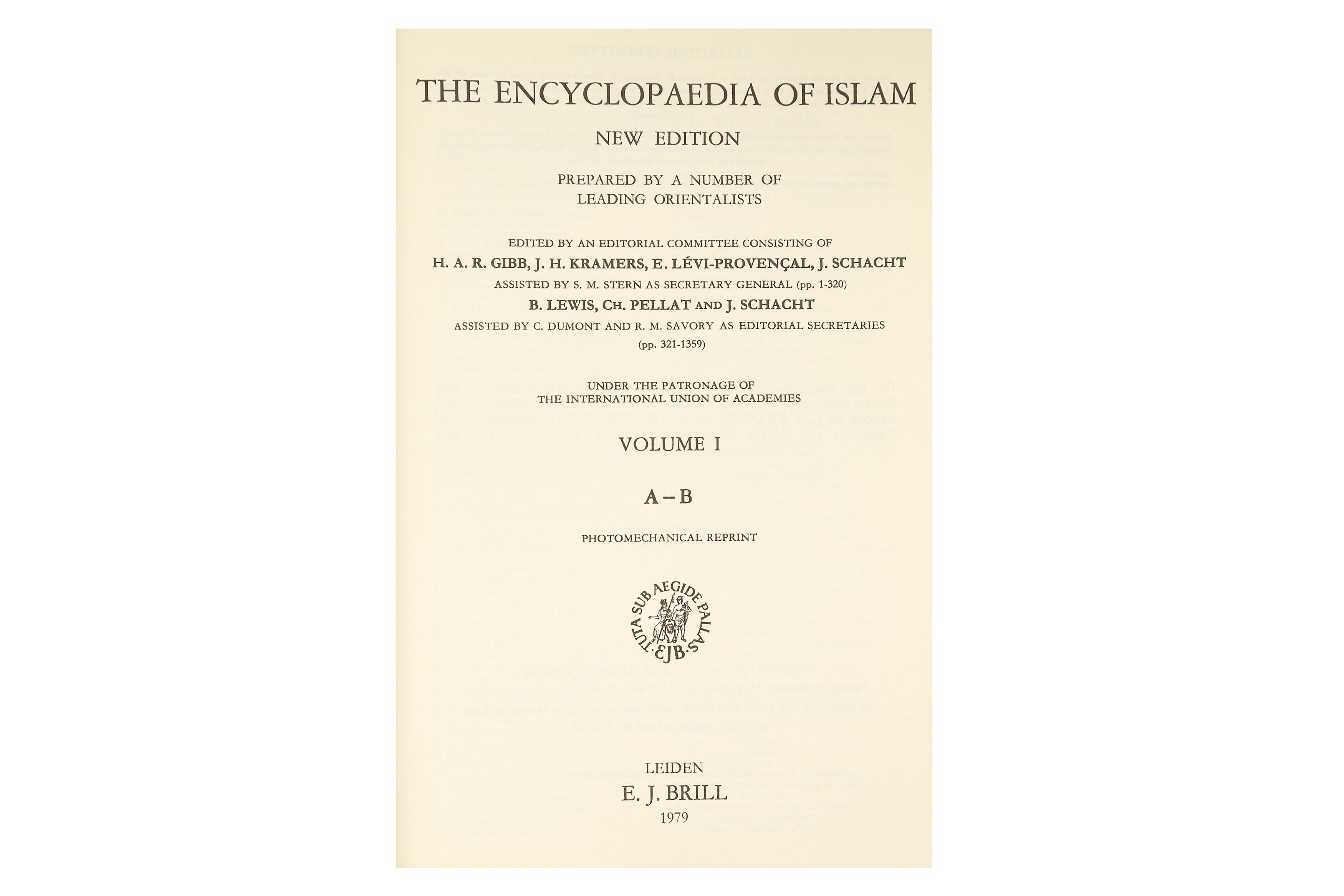Lot 349 - THE PRIVATE LIBRARY OF AN ISLAMIC SCHOLAR