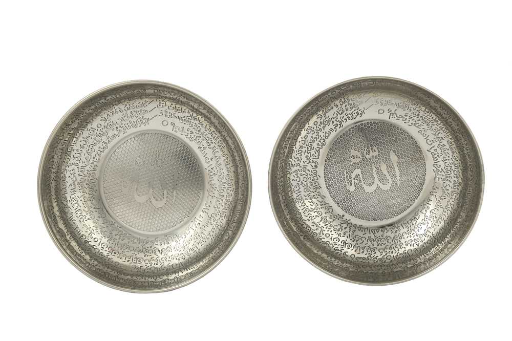 Lot 120 - FIVE ENGRAVED MAGIC BOWLS