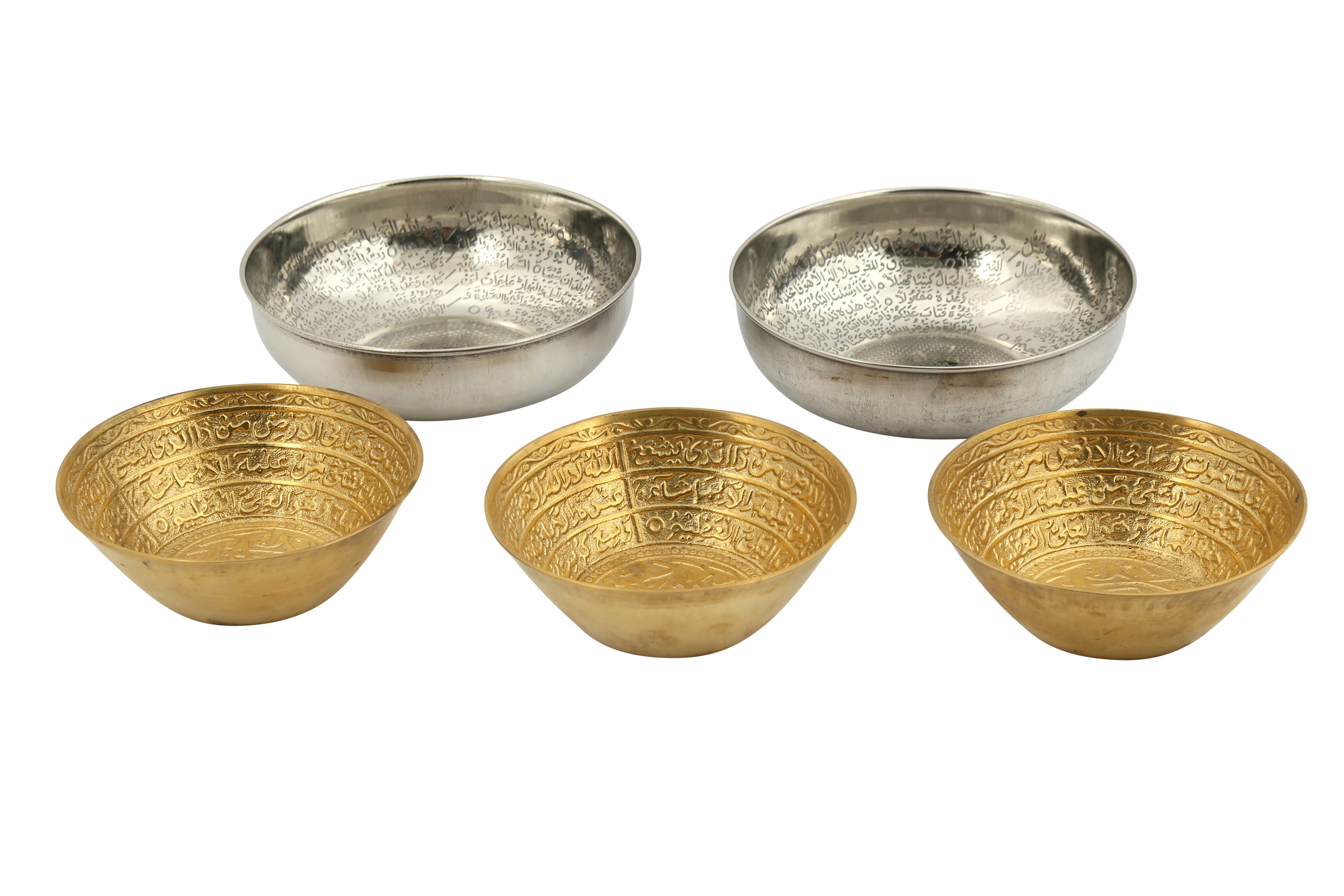 Lot 120 - FIVE ENGRAVED MAGIC BOWLS