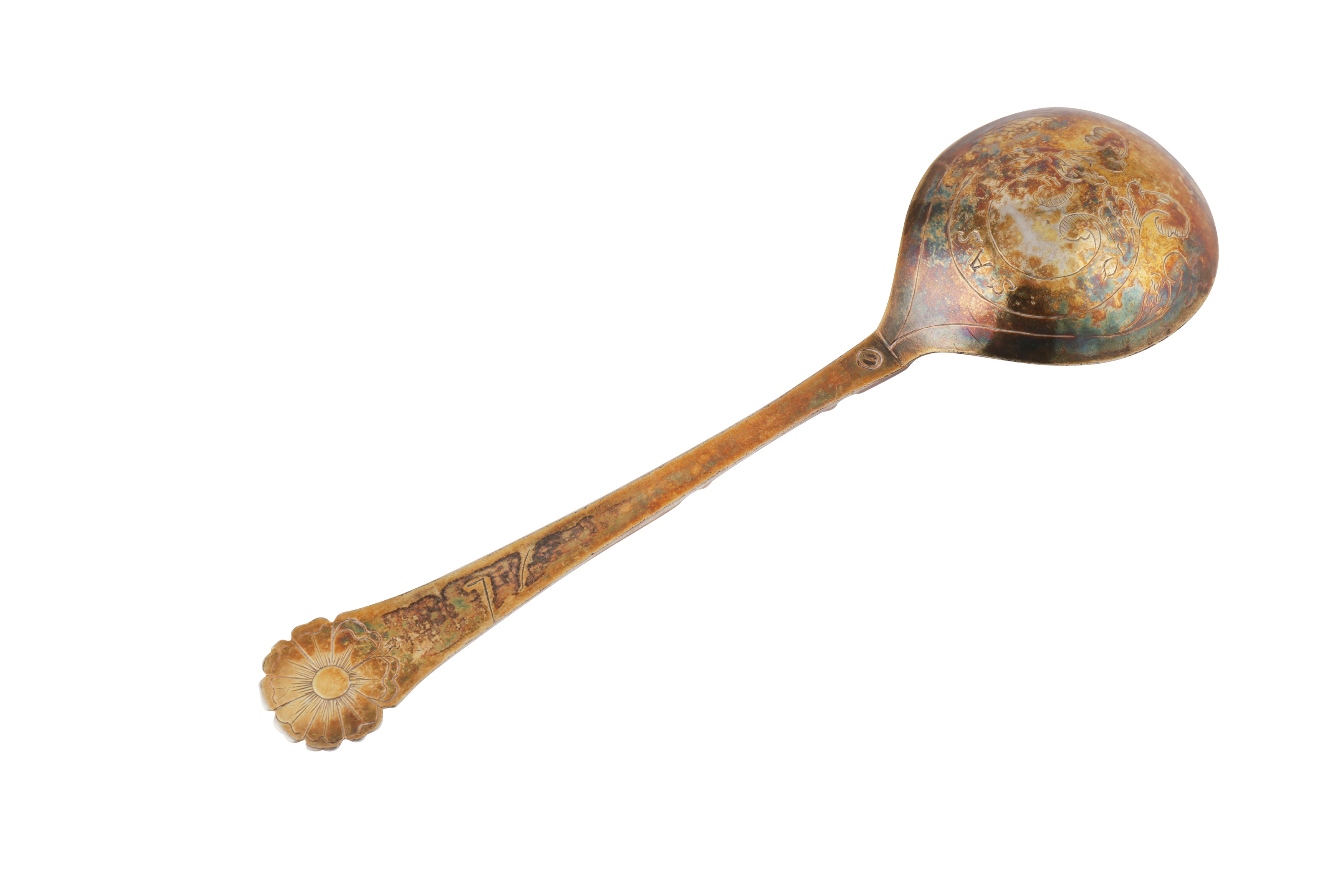 Lot 456 - A late 17th century Norwegian silver gilt