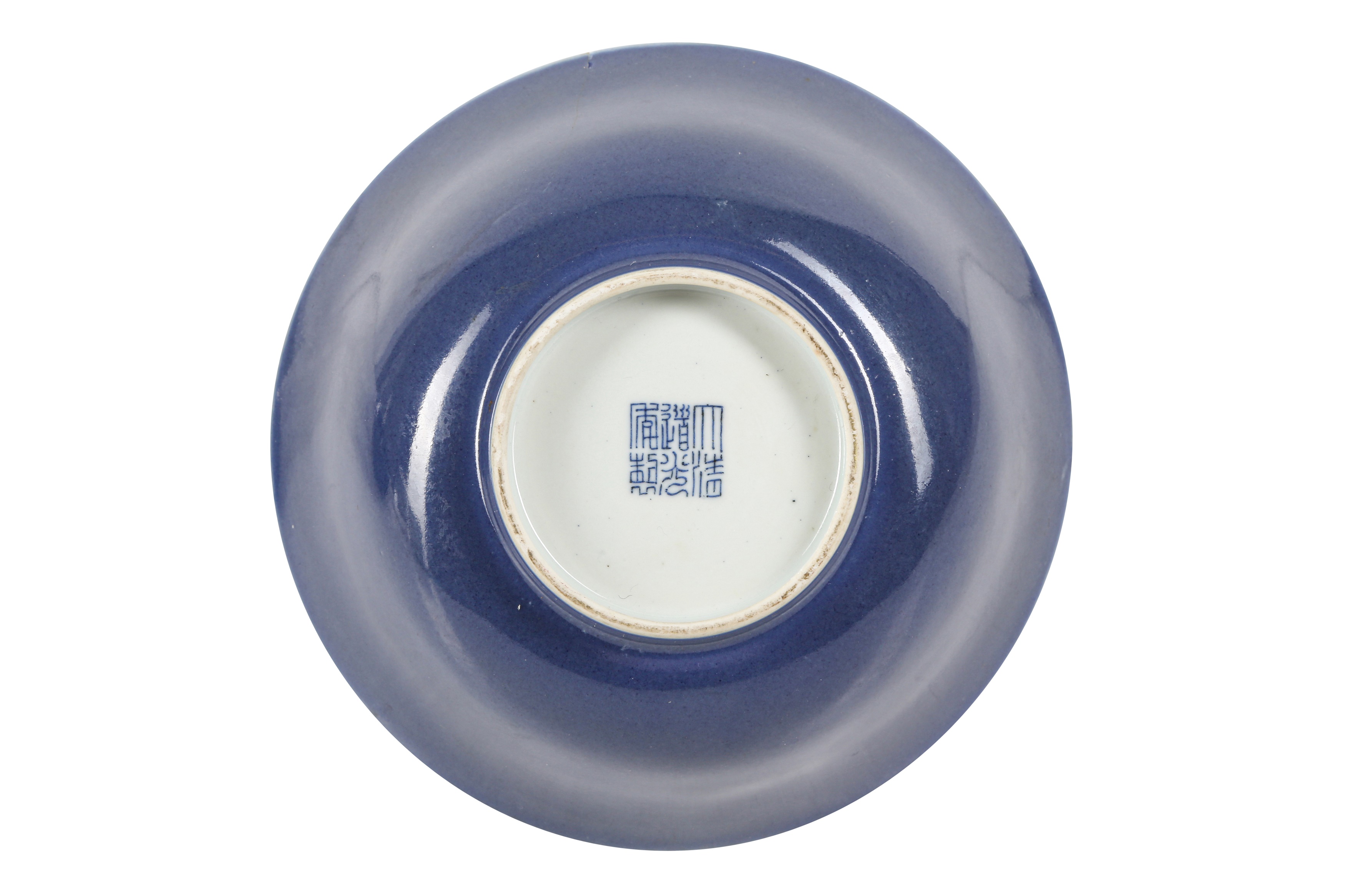 Lot 199 - A CHINESE POWDER BLUE-GLAZED BOWL.