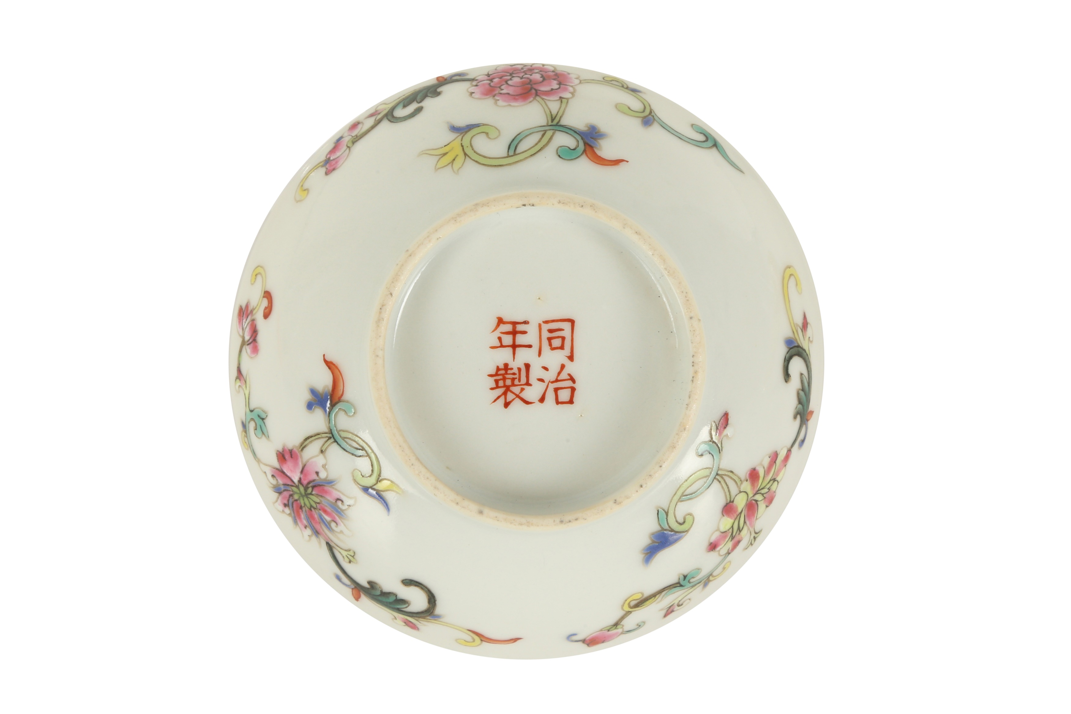 Lot 405 - TWO CHINESE 'BATS' SAUCER DISHES.