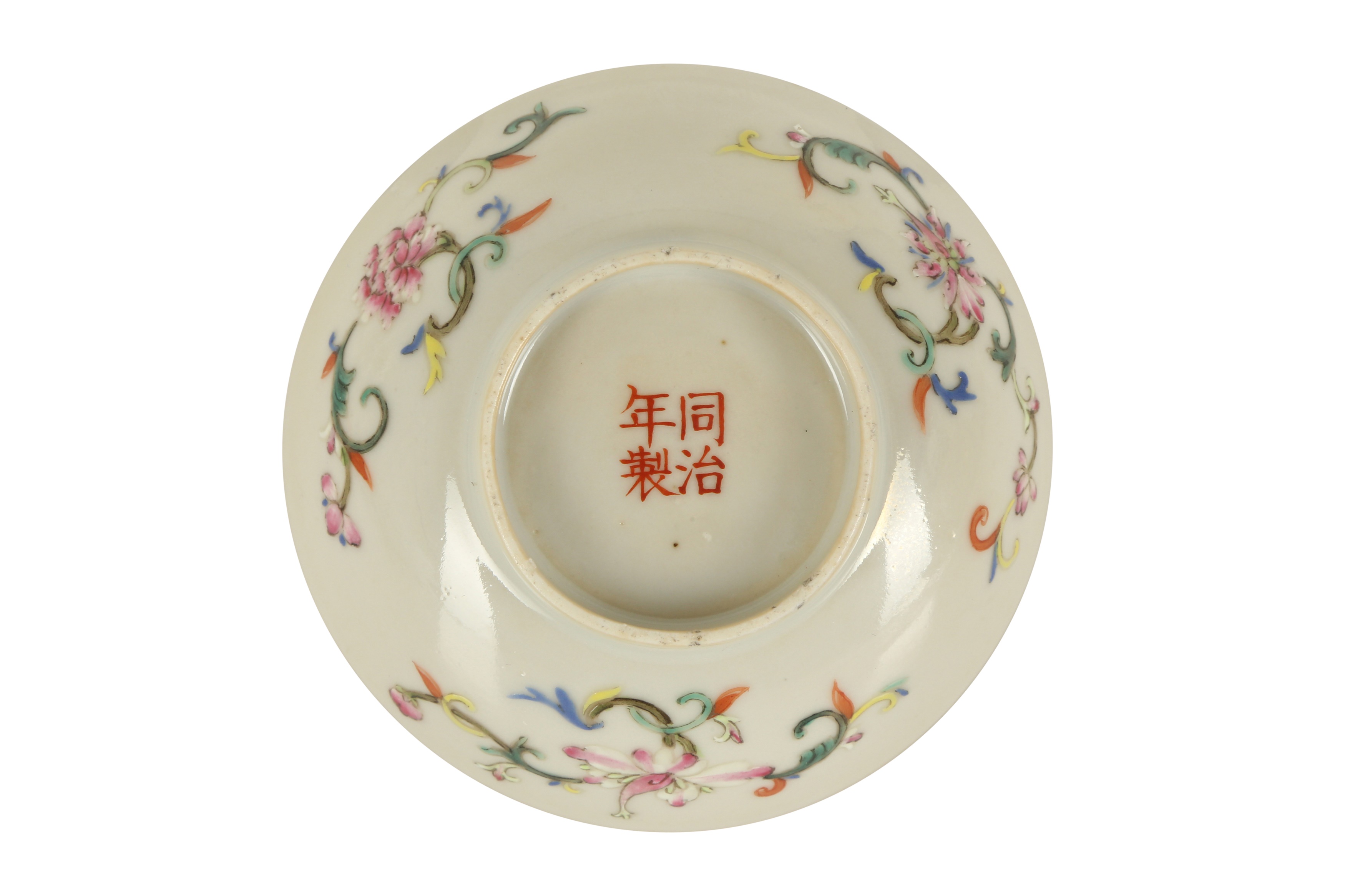 Lot 405 - TWO CHINESE 'BATS' SAUCER DISHES.