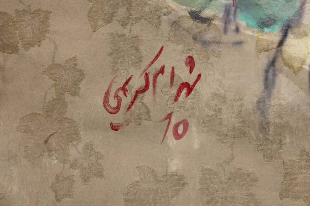 Lot 49 - SHAHRAM KARIMI (IRANIAN B. 1957)