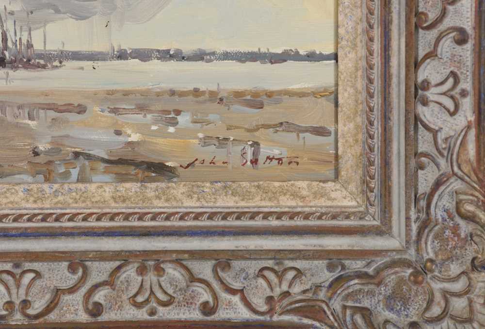 Lot 721 - JOHN SUTTON (BRITISH B. 1935)