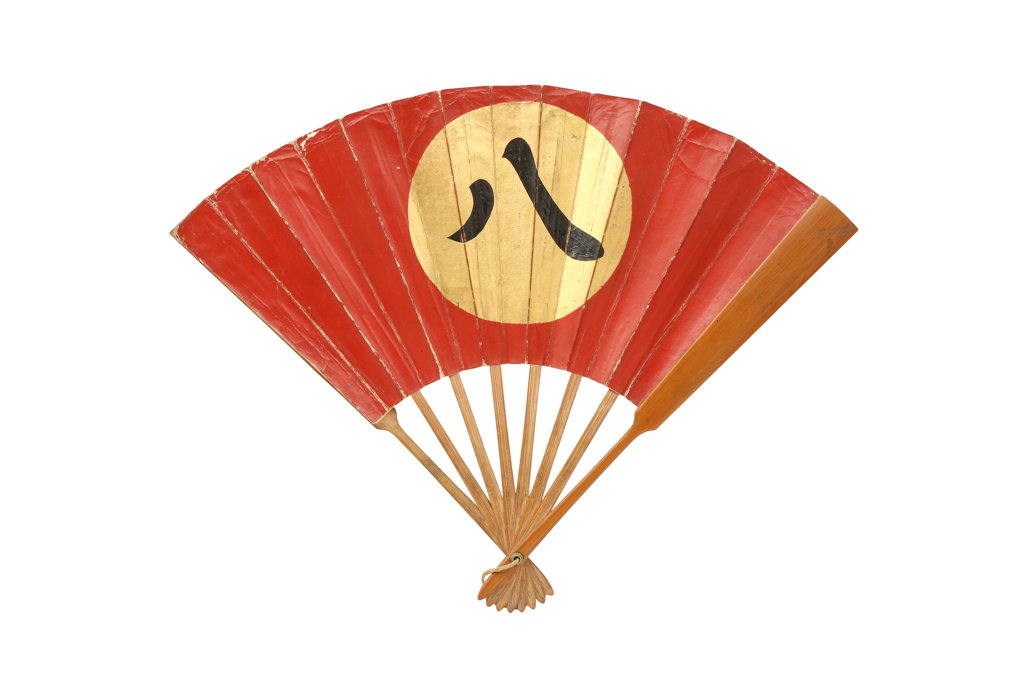 Lot 467 - A JAPANESE FOLDING PAPER WAR FAN, GUNSEN.