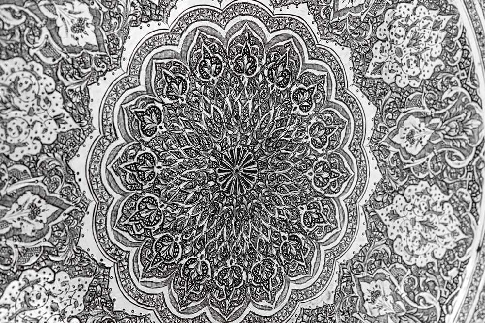 Lot 162 - A mid-20th century Iranian (Persian) 840