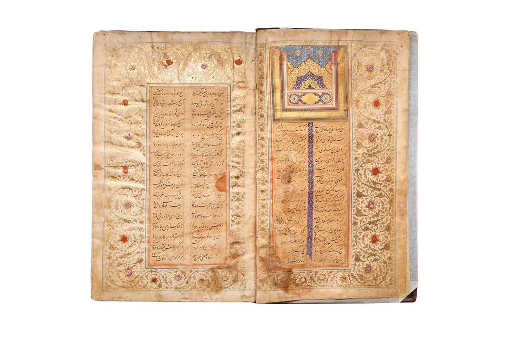 Lot 100 - THE FOURTH BOOK OF MAWLANA RUMI’S