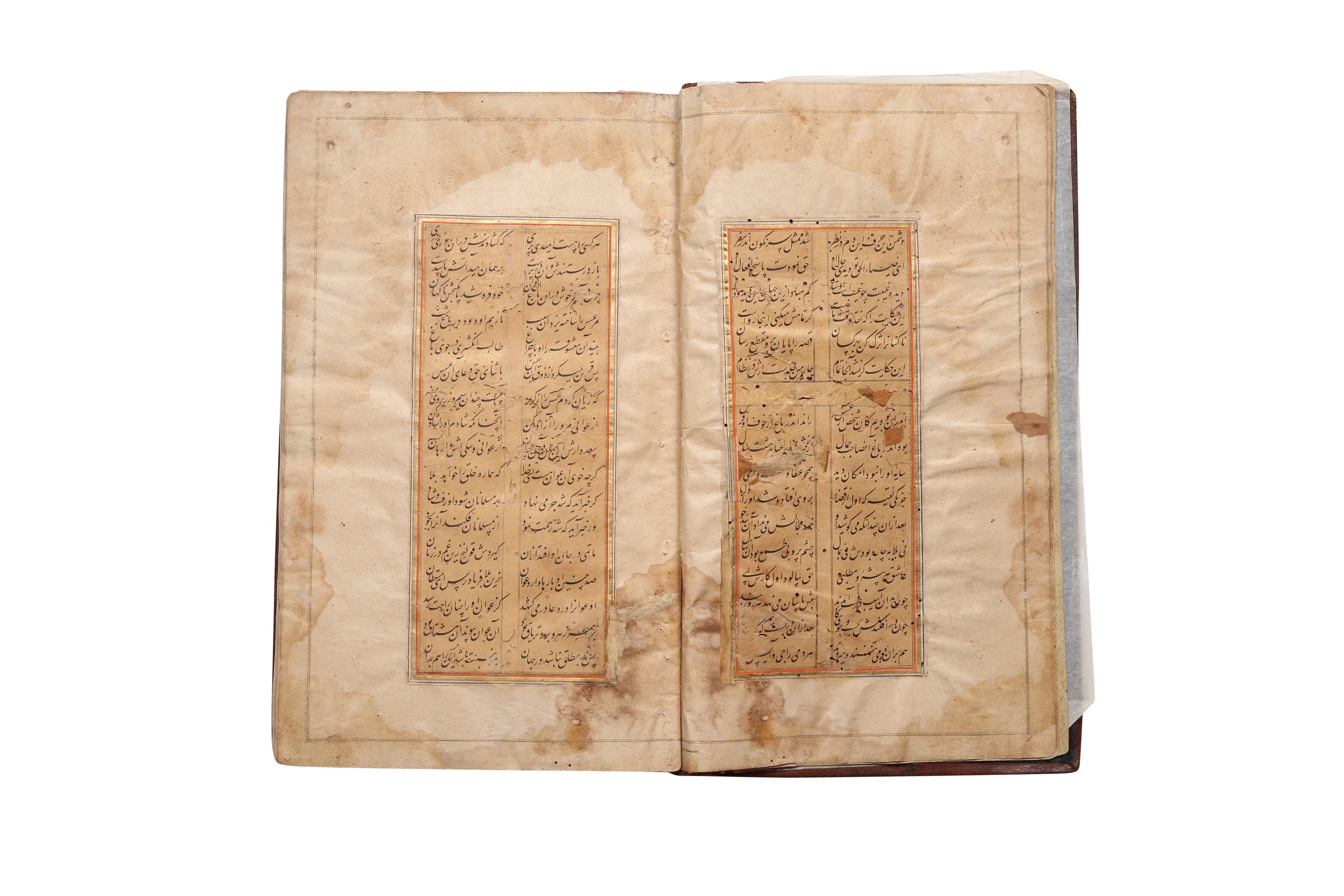 Lot 100 - THE FOURTH BOOK OF MAWLANA RUMI’S
