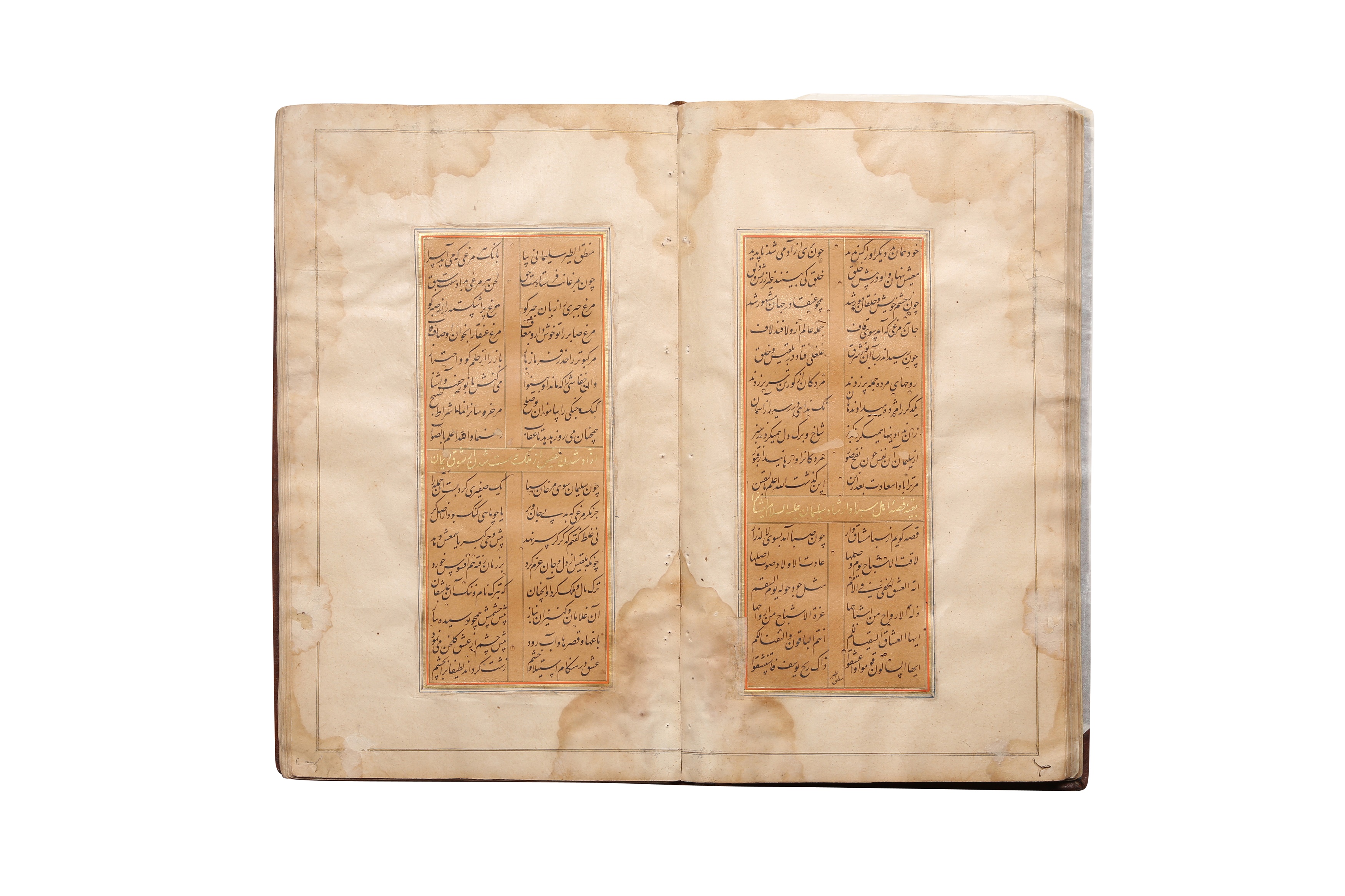 Lot 100 - THE FOURTH BOOK OF MAWLANA RUMI’S