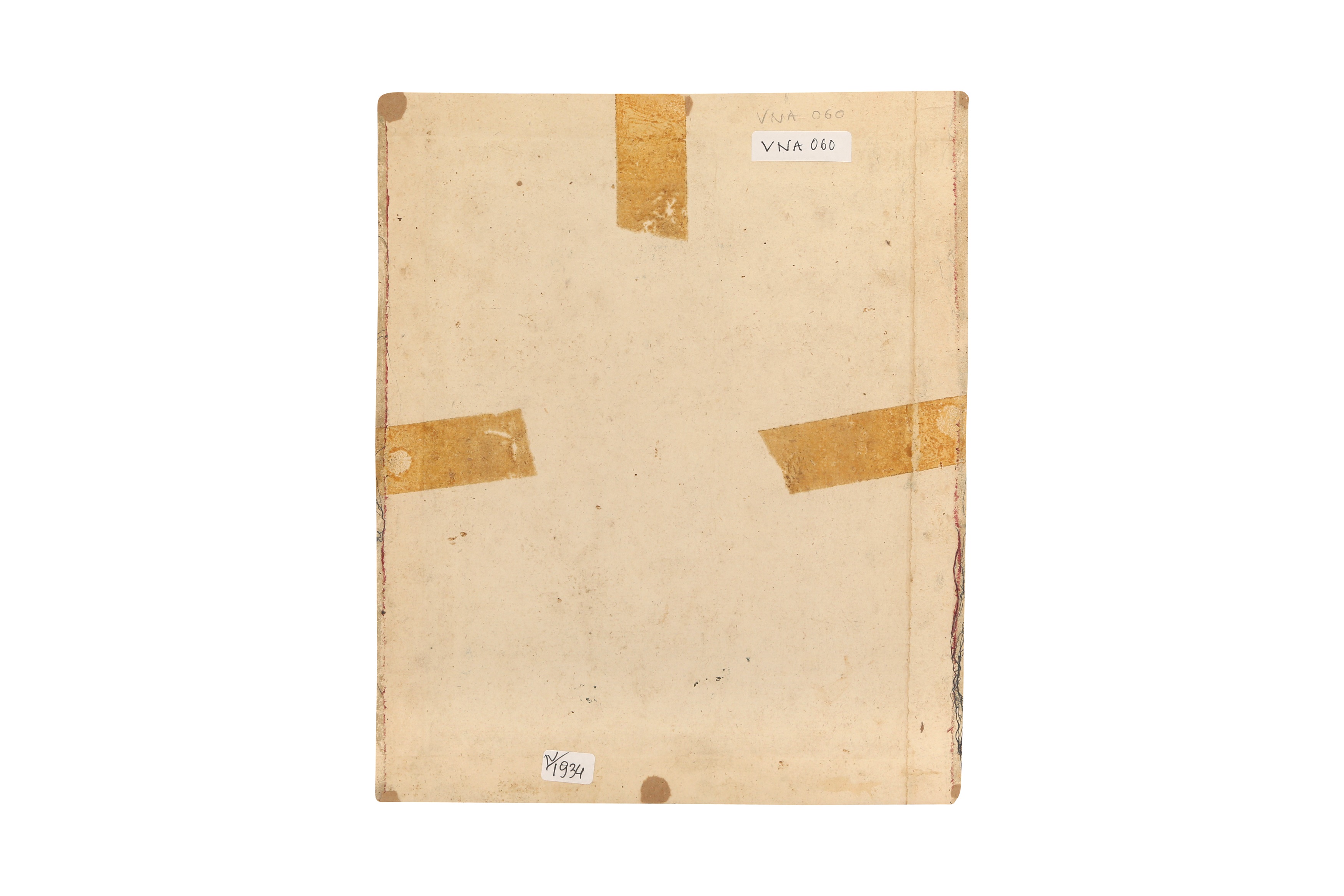 Lot 68 - AN INK STUDY OF LOTF ALI KHAN ZAND (1769