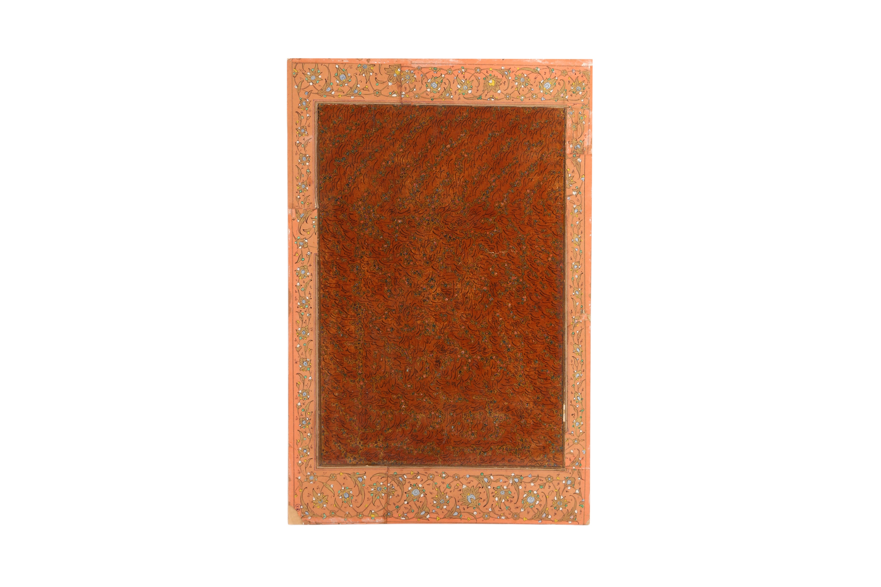 Lot 105 - THREE LARGE MURAQQA' ALBUM PAGES WITH