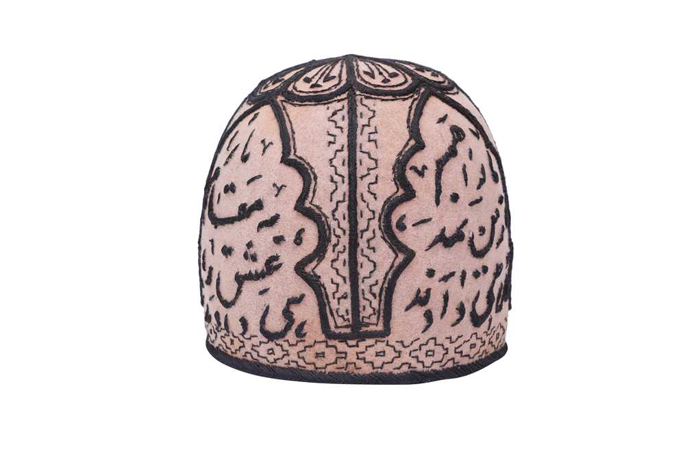 Lot 294 - A DERVISH FELT HAT