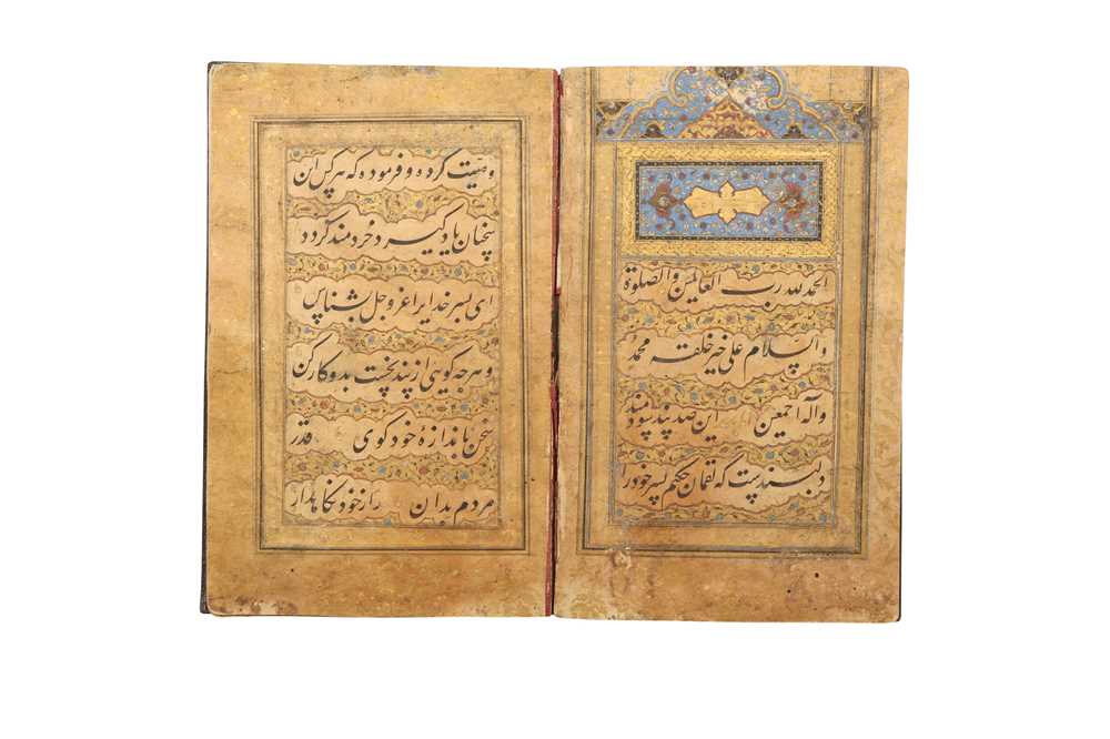 Lot 509 - A SAFAVID NASTA'LIQ CALLIGRAPHY MURAQQA'