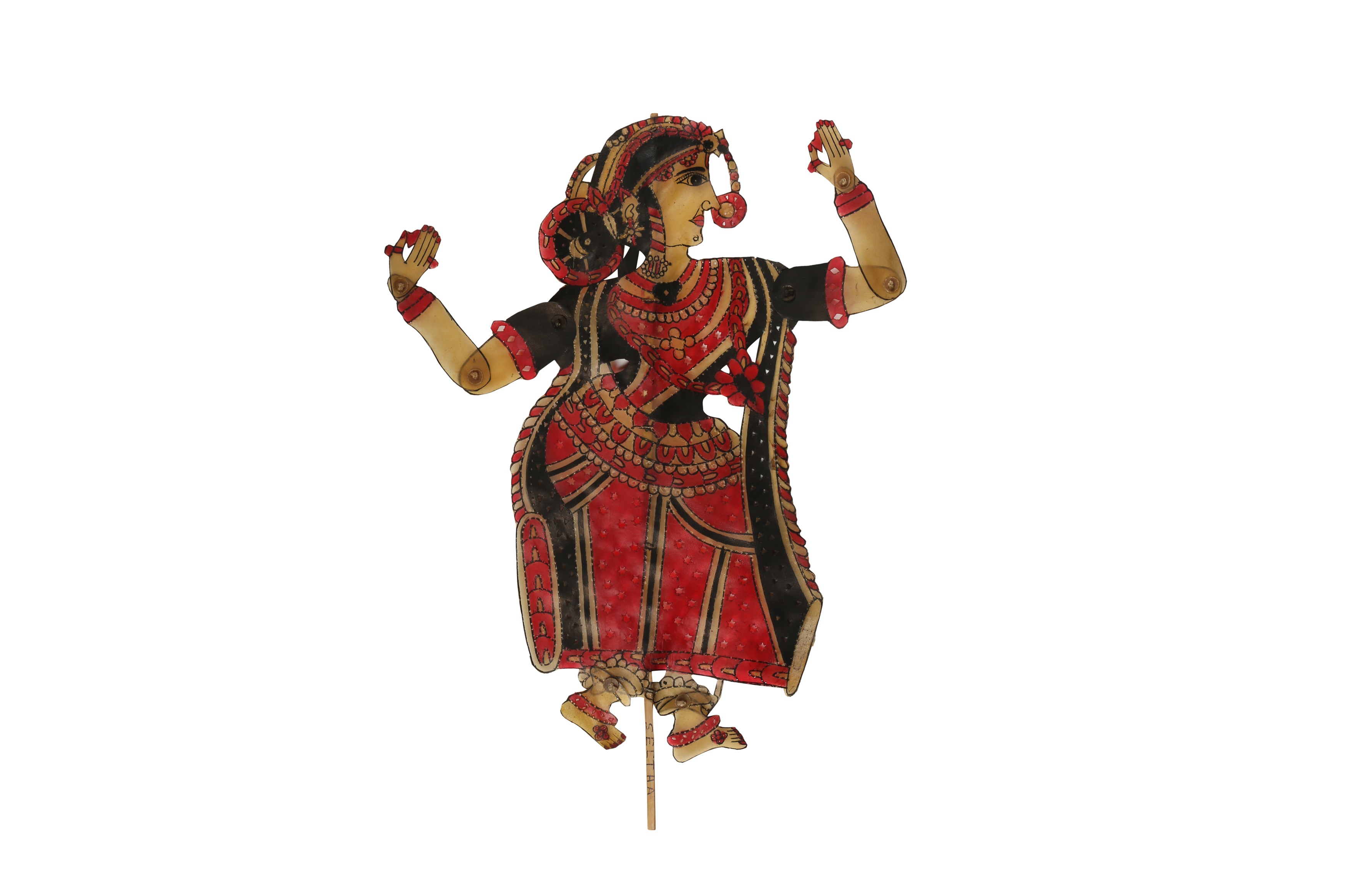 Lot 238 - AN INDONESIAN WAYANG KULIT SHADOW PUPPET OF