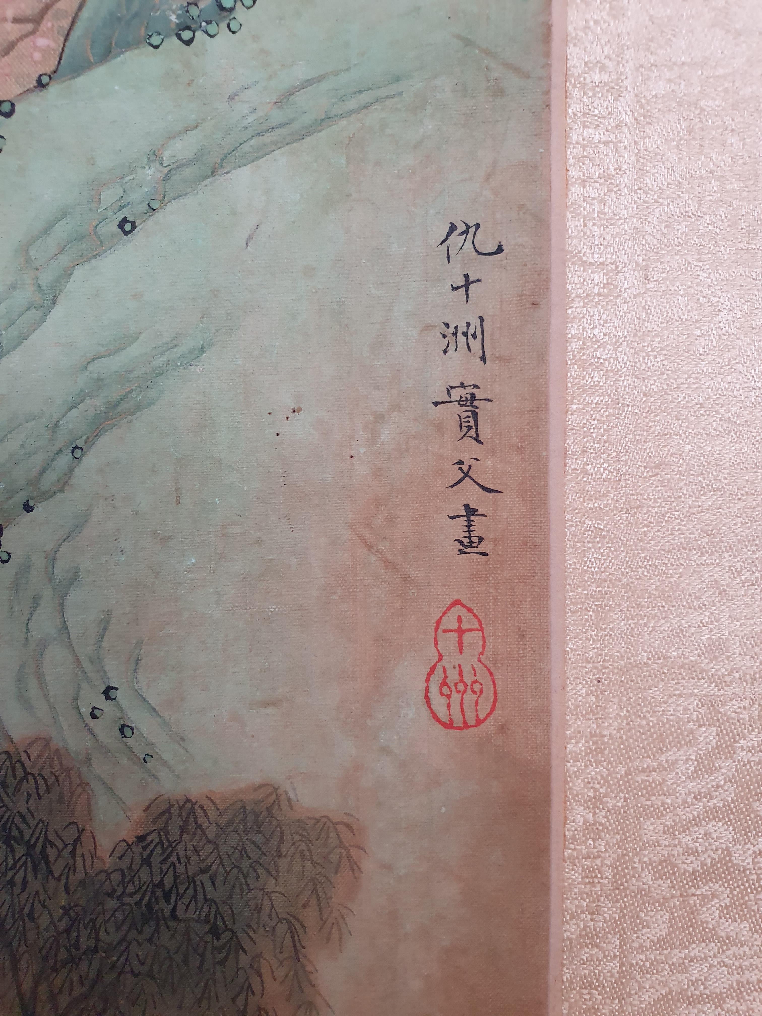 Lot 158 - QIU YING (follower of, 1494 – 1552). Palace