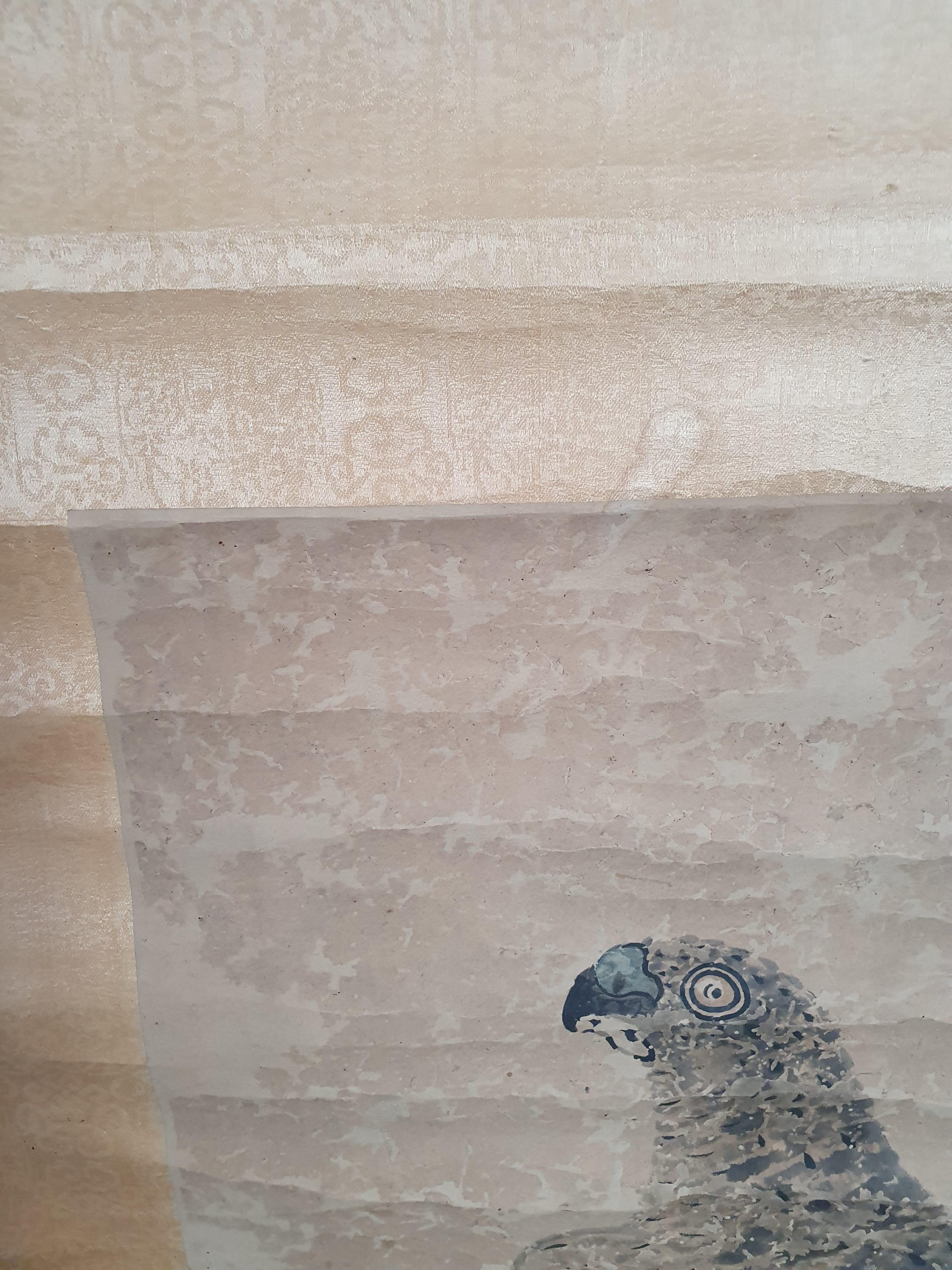 Lot 149 - LIN LIANG (follower of, 1429 – 1494). Eagle.