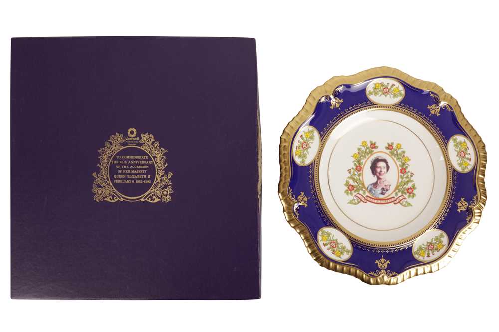 Lot 98 - CAVERSWALL CHINA BEAKER AND PLATE MARKING THE