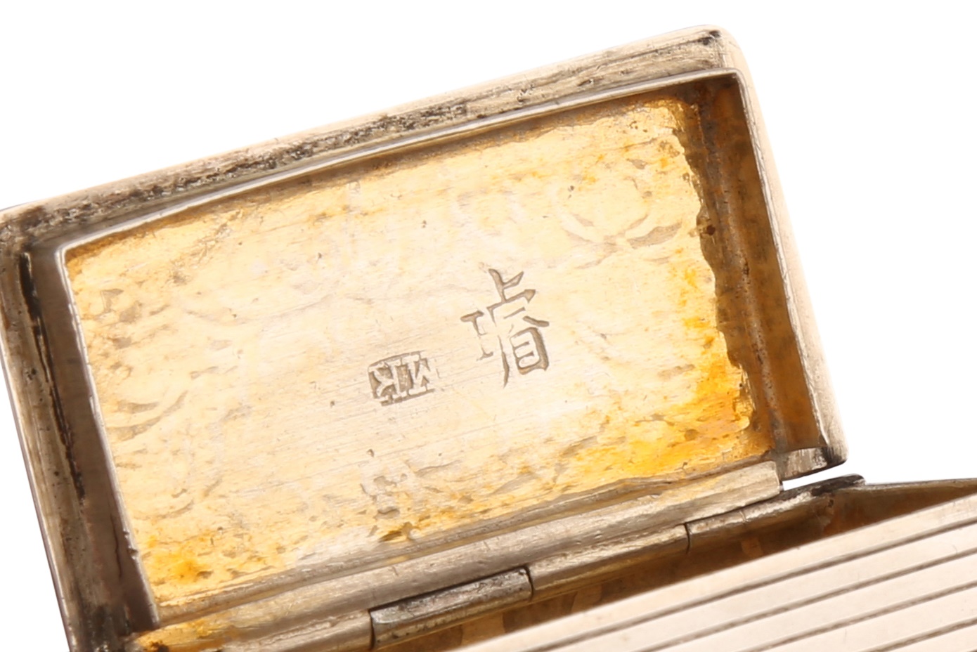 Lot 201 - A mid-19th century Chinese Export silver