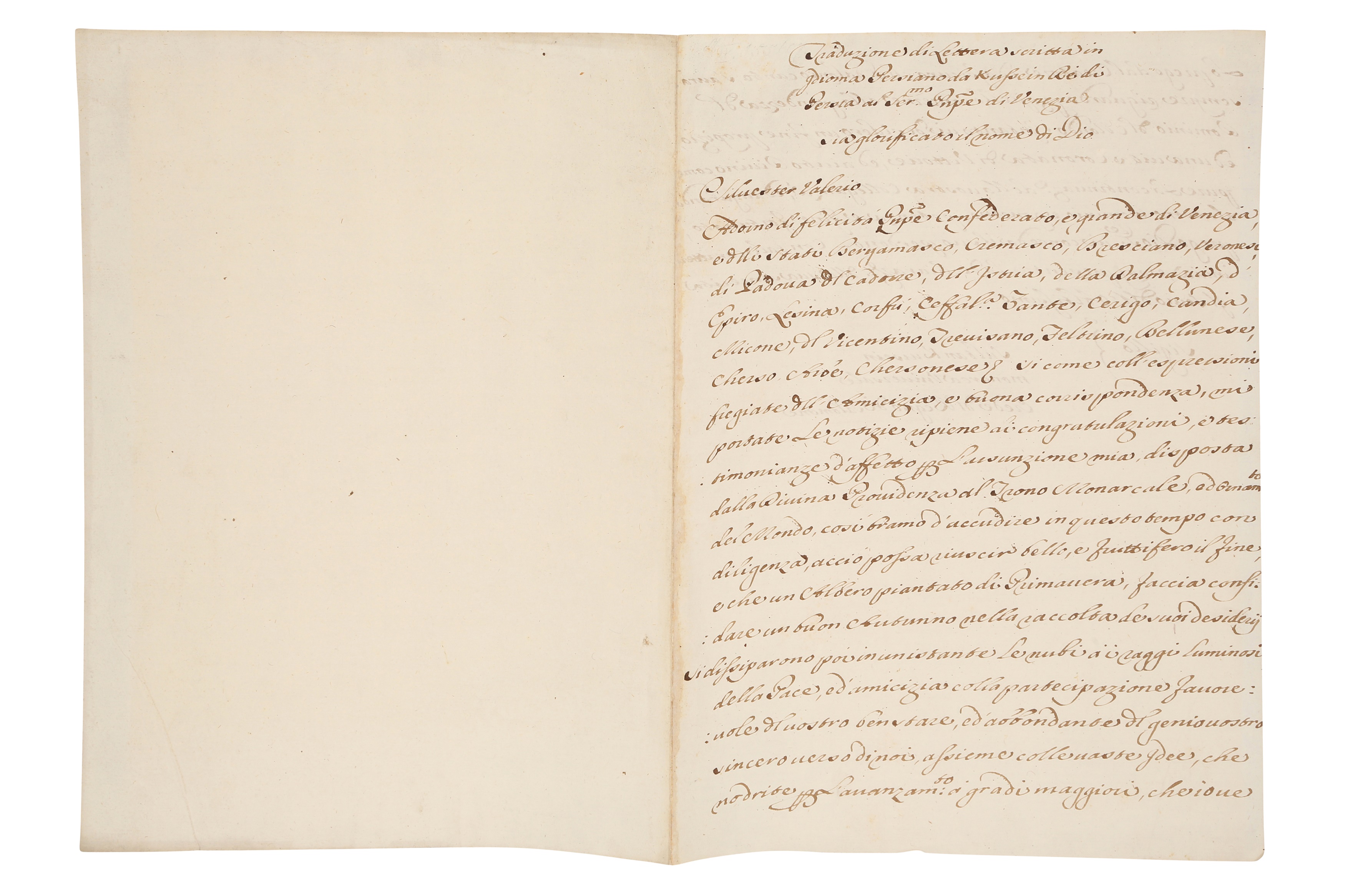 Lot 709 - AN IMPORTANT LETTER OF DIPLOMATIC RELATIONS