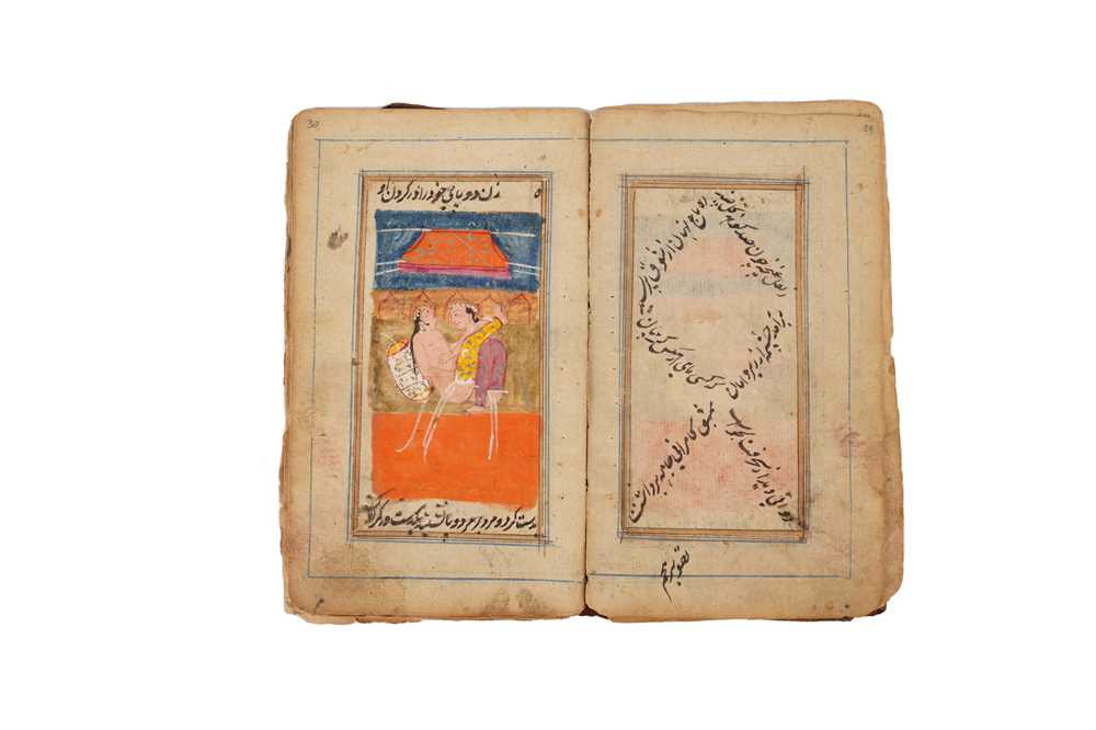 Lot 217 - AN EROTIC MANUSCRIPT ON THE ART OF