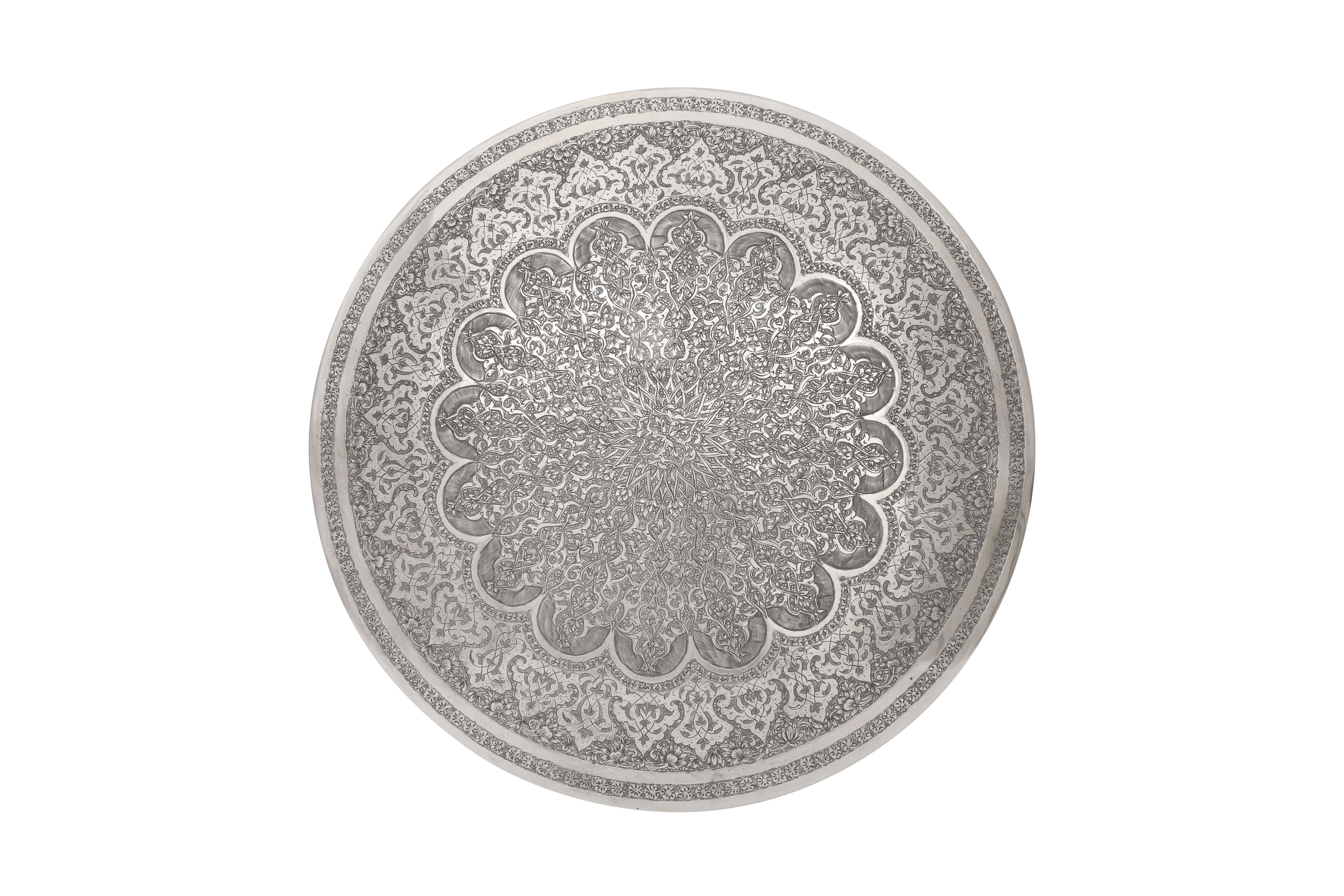 Lot 462 - A FINELY ENGRAVED IRANIAN SILVER