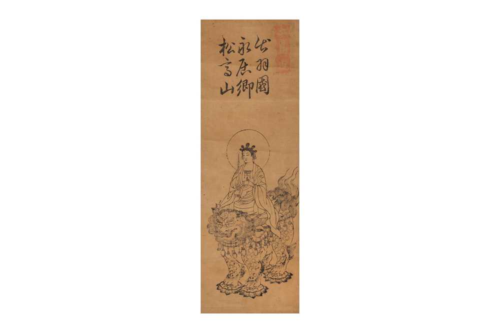 Lot 455 - A JAPANESE WOODBLOCK PRINT OF MONJU BOSATSU