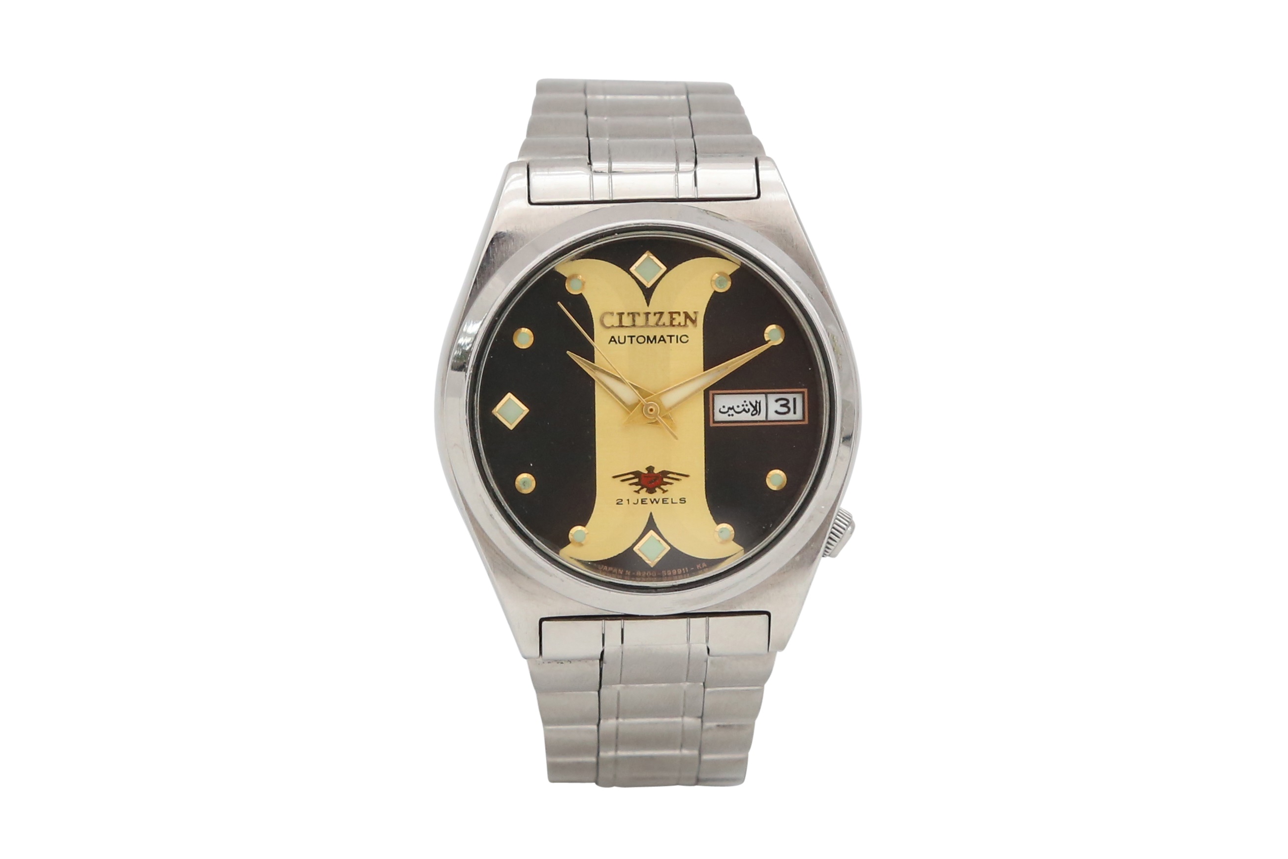 Lot 62 - SEIKO AND CITIZEN, TWO AUTOMATIC WATCHES