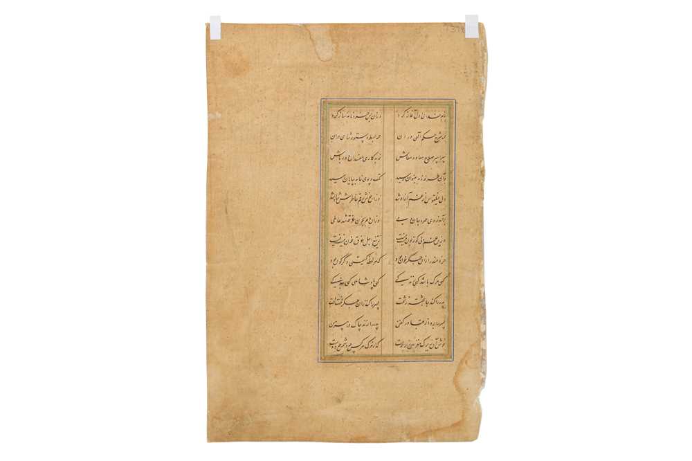Lot 314 - A LOOSE ILLUSTRATED FOLIO FROM JAMI’S KHERAD