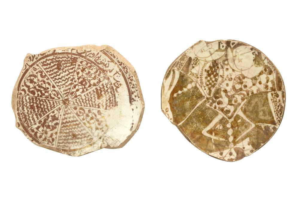 Lot 545 - TWO SHARDS OF COPPER LUSTRE-PAINTED POTTERY