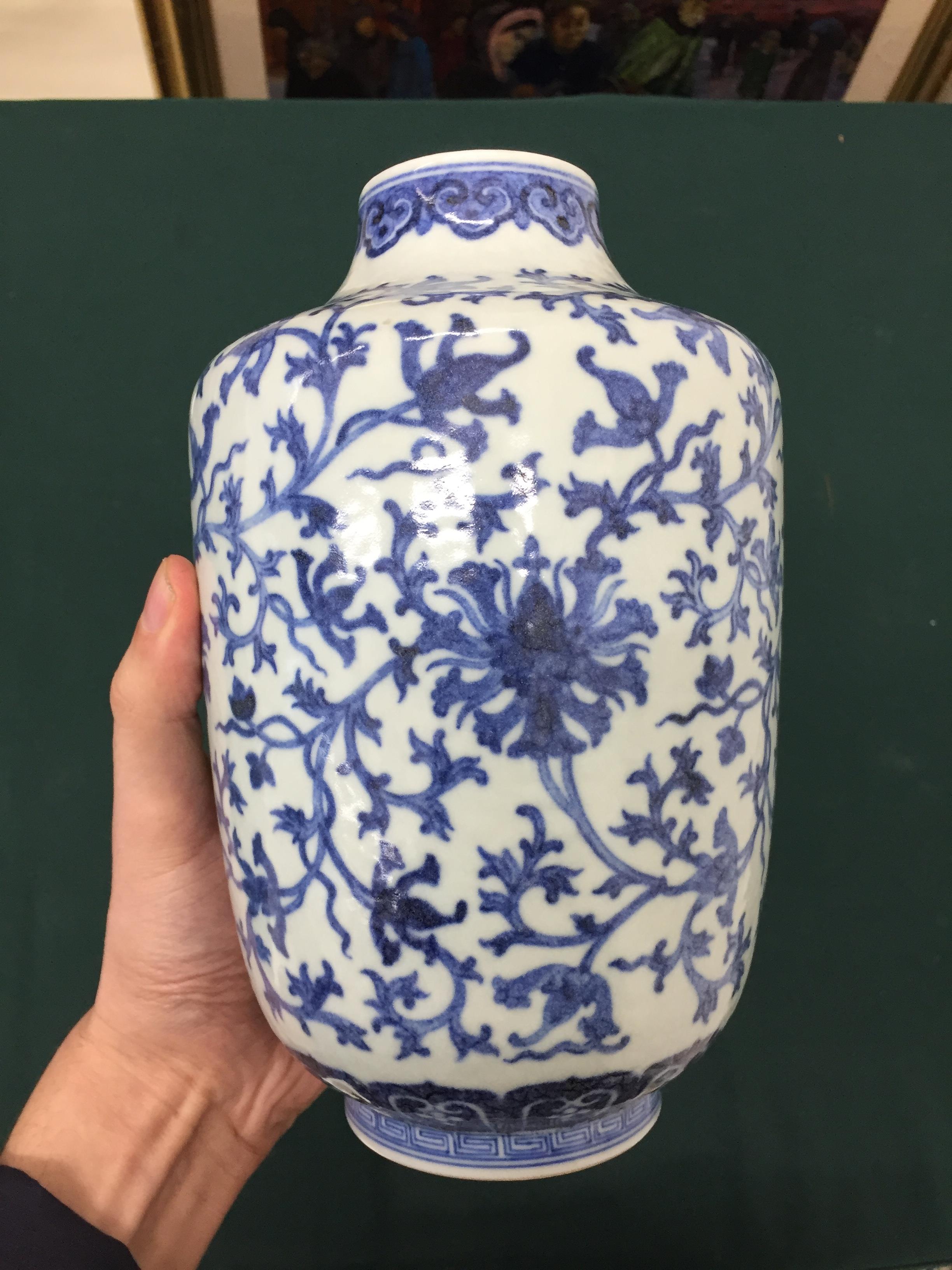 Lot 918 - A CHINESE BLUE AND WHITE 'LOTUS SCROLL' VASE