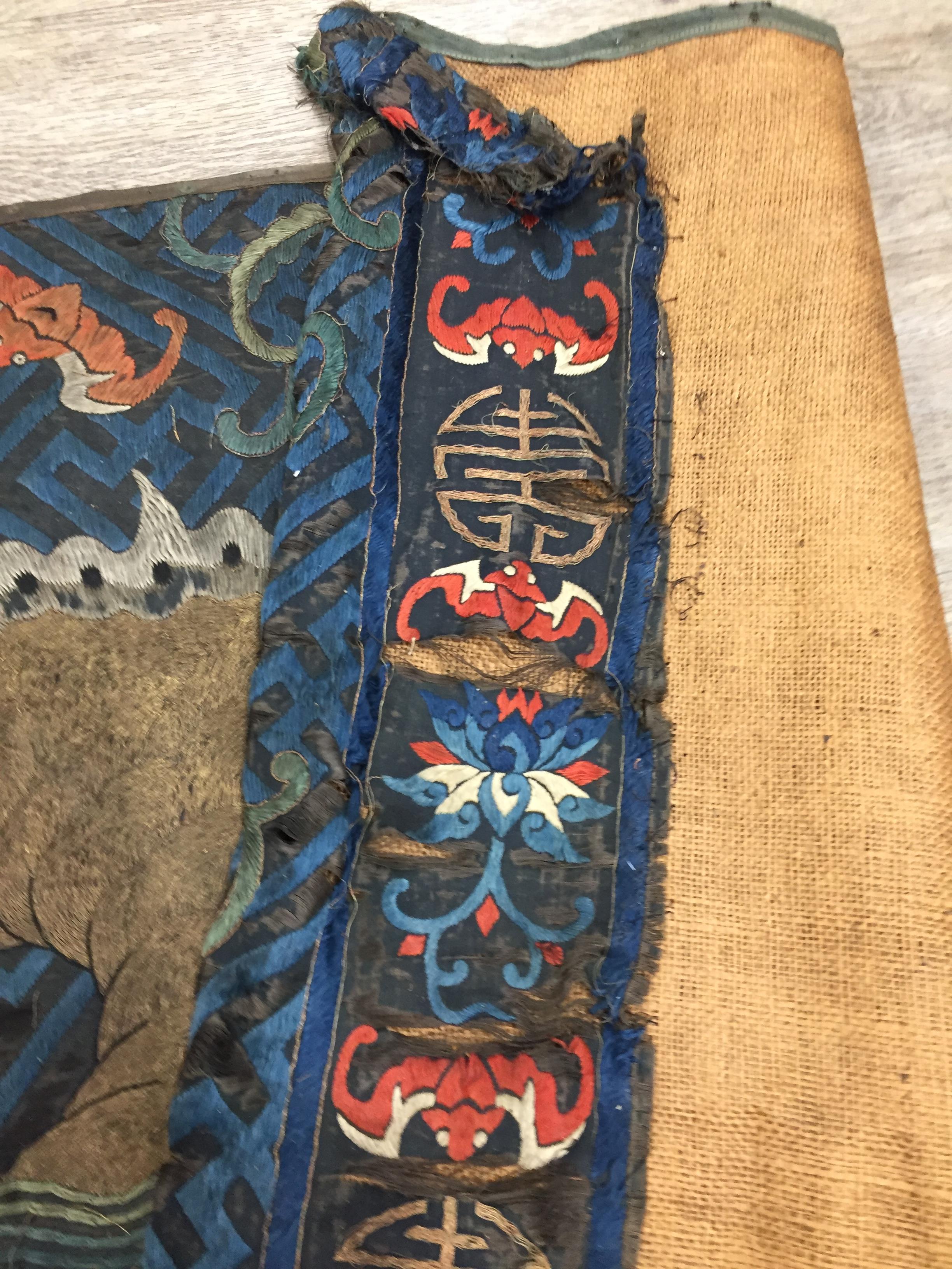 Lot 354 - A LARGE CHINESE EMBROIDERED 'DRAGON' PANEL