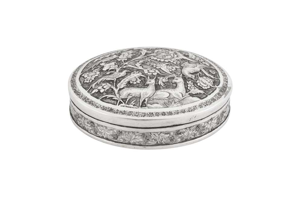 Lot 210 - A mid-20th century Persian (Iranian) silver