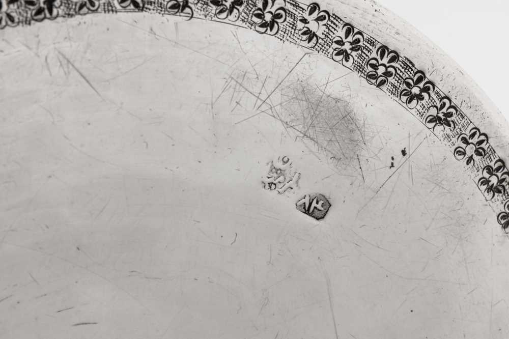 Lot 210 - A mid-20th century Persian (Iranian) silver