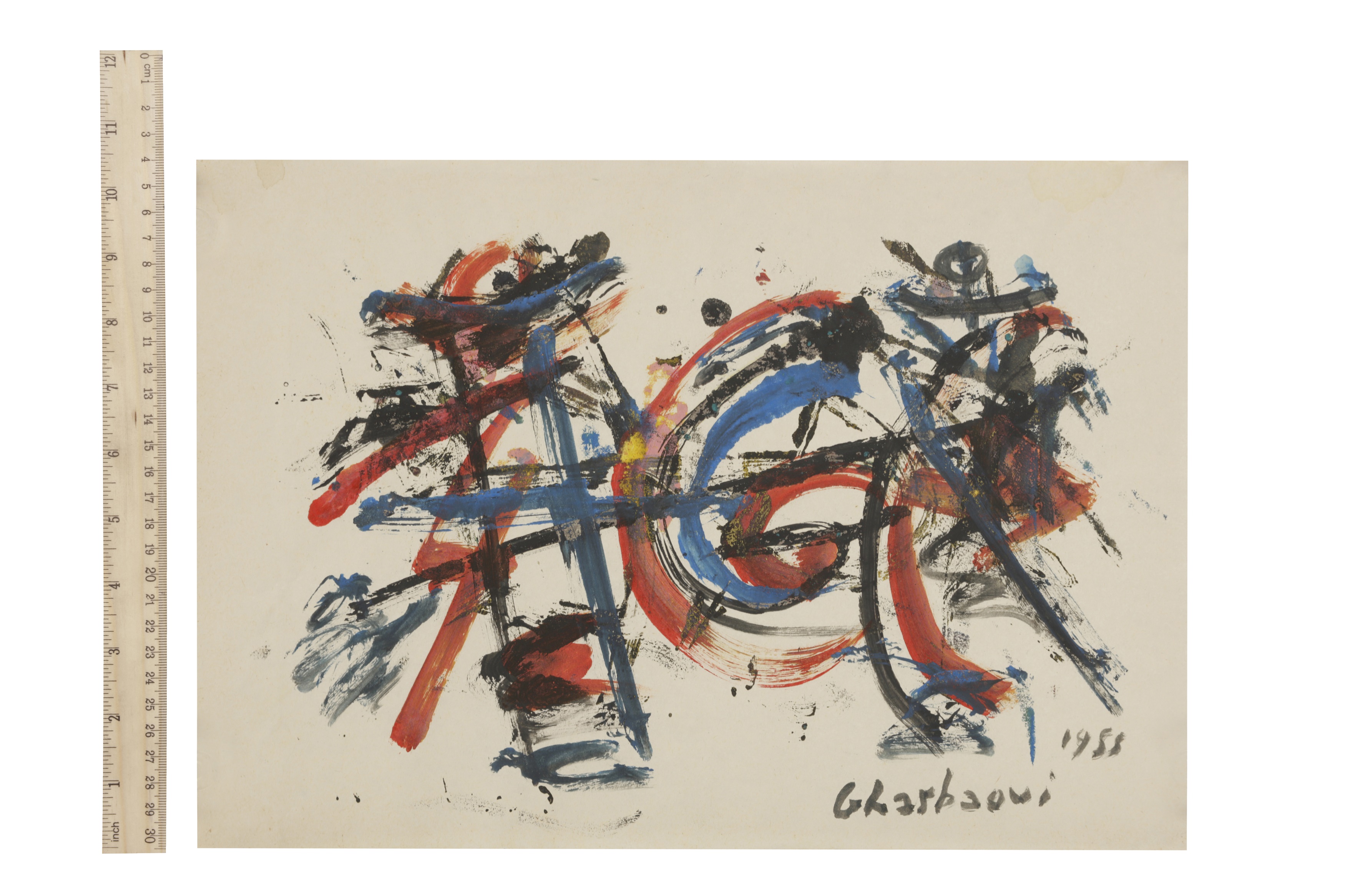 Lot 249 - JILALI GHARBAOUI (MOROCCAN 1930-1971)
