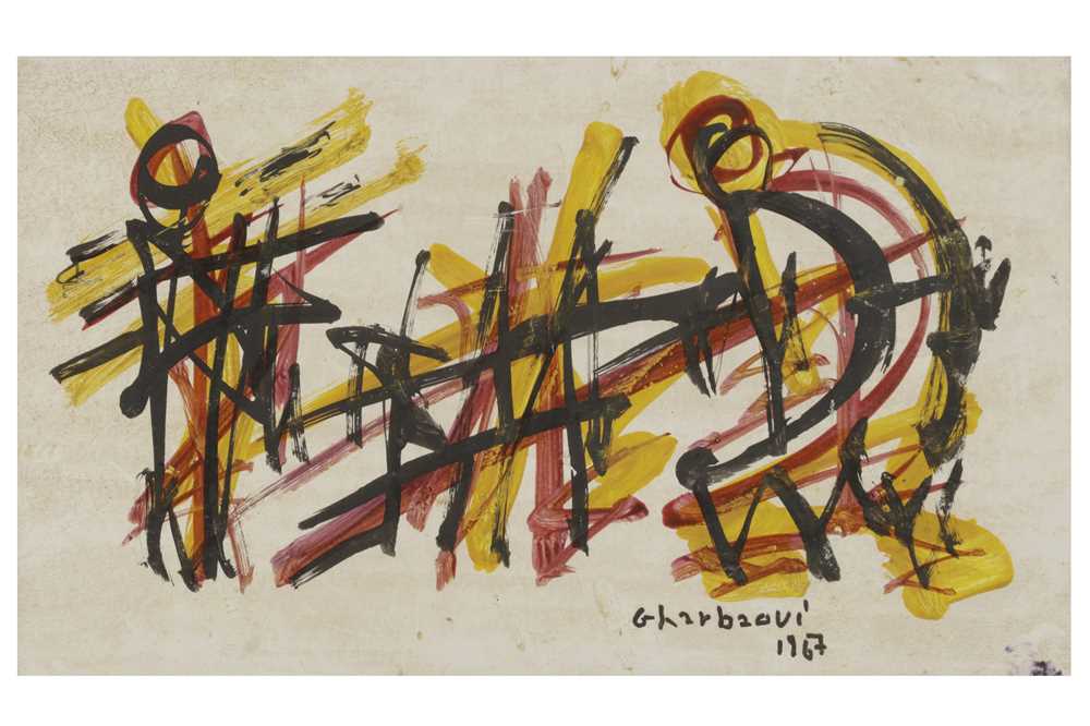 Lot 244 - JILALI GHARBAOUI (MOROCCAN 1930-1971)