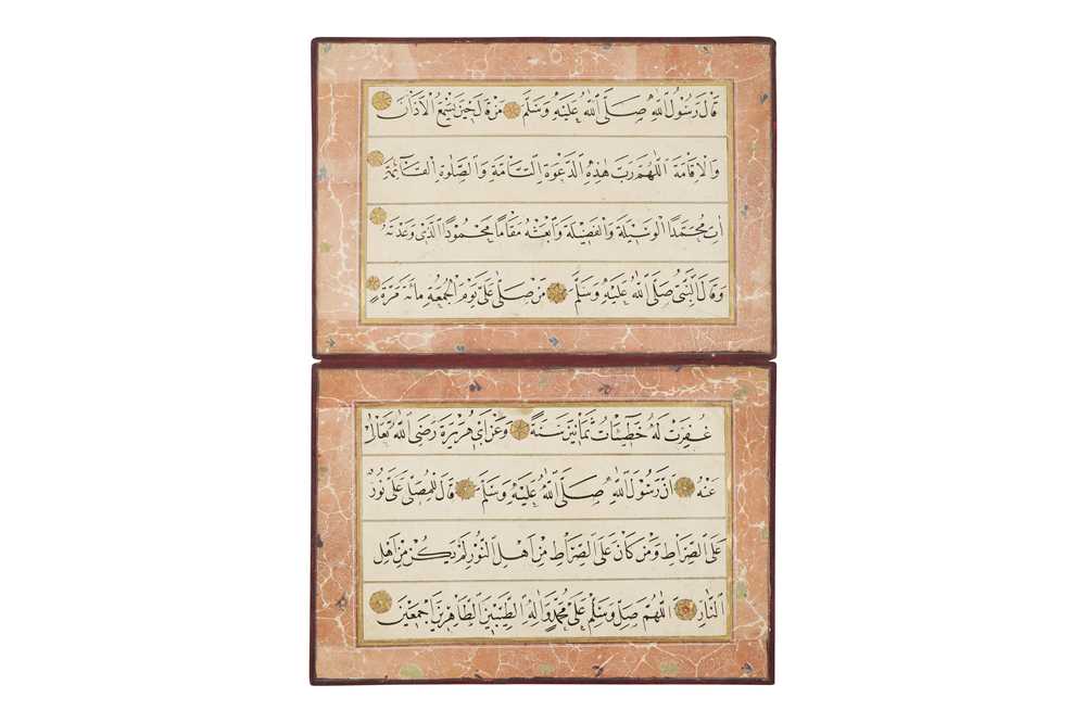 Lot 417 - AN OTTOMAN MUHAQQAQ AND NASKH CALLIGRAPHY
