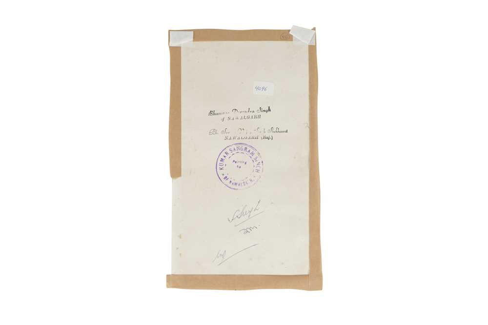 Lot 344 - AN ILLUSTRATION OF A JAIN TALE: SANSAR