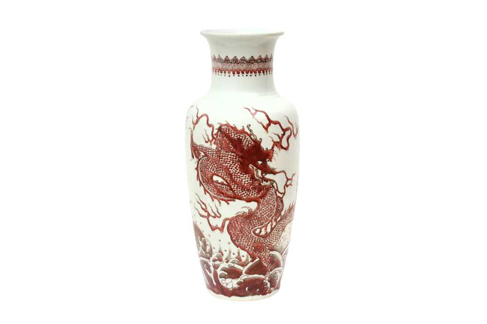 Lot 920 - A CHINESE UNDERGLAZE-RED 'DRAGON' VASE