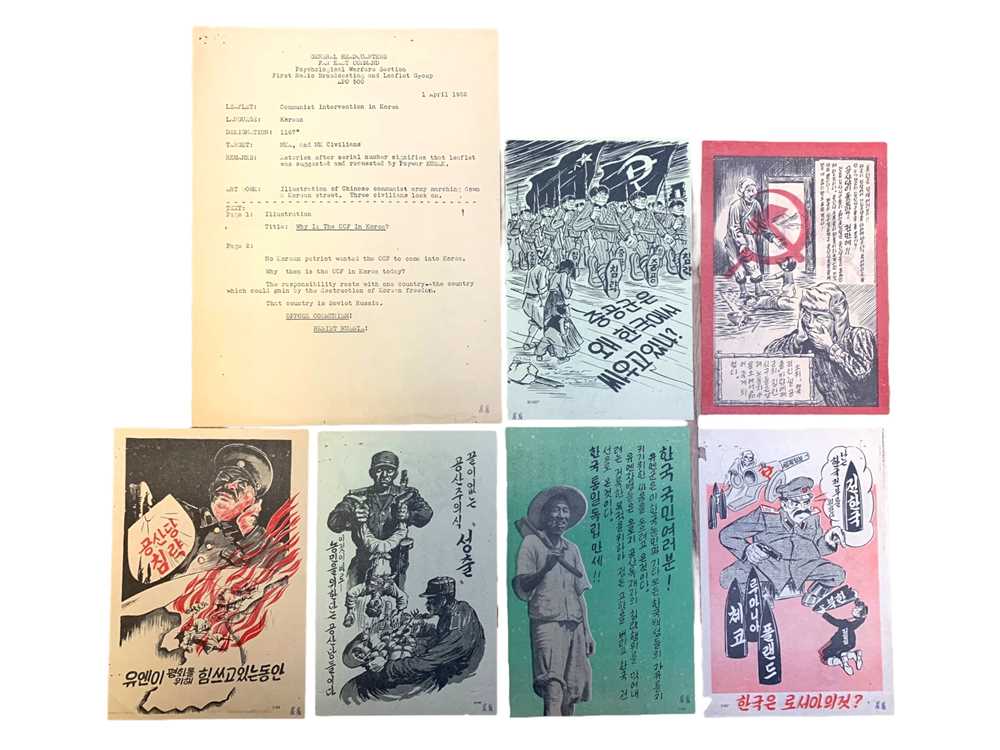 Lot 306 - KOREAN WAR.- UNITED NATIONS AIRBORNE 'PSYWAR'