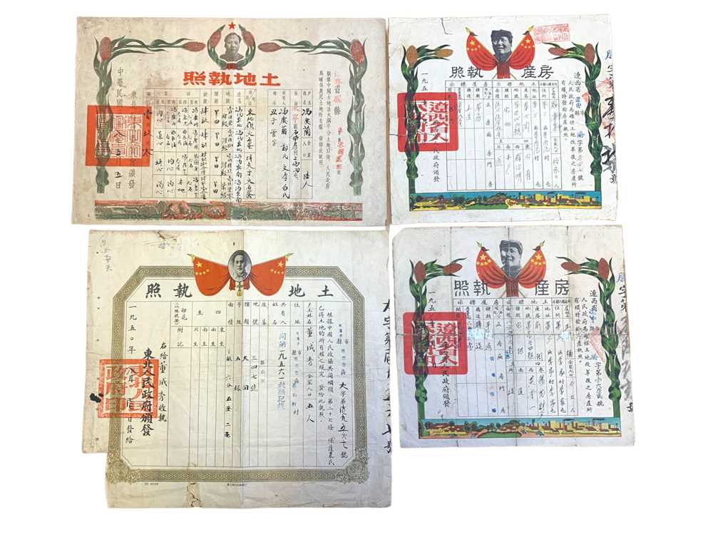 Lot 310 - CHINESE LAND DEEDS