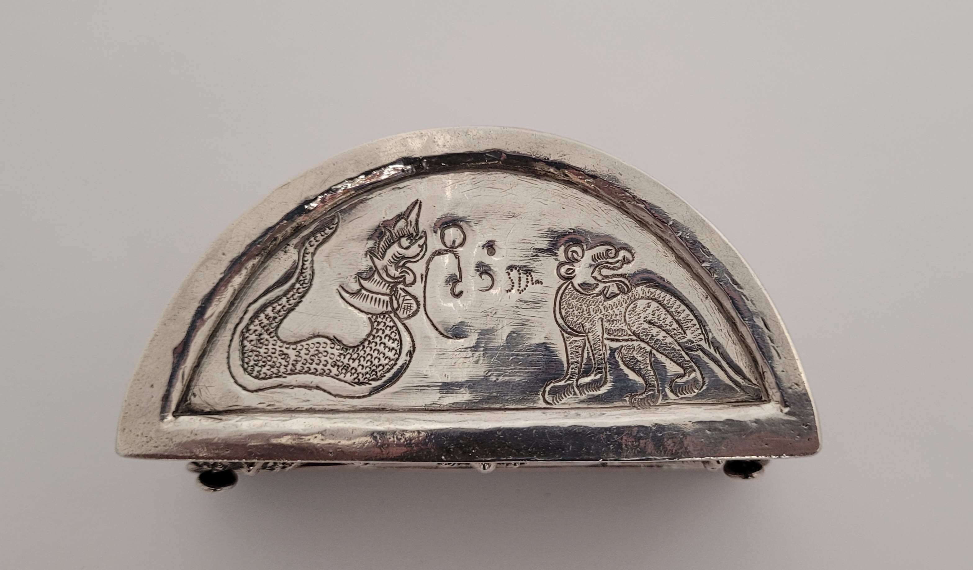 Lot 5 - An early 20th century Burmese unmarked silver