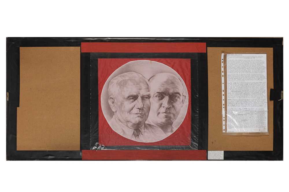 Lot 337 - GERMAN COMMUNIST FLAG DISPLAY