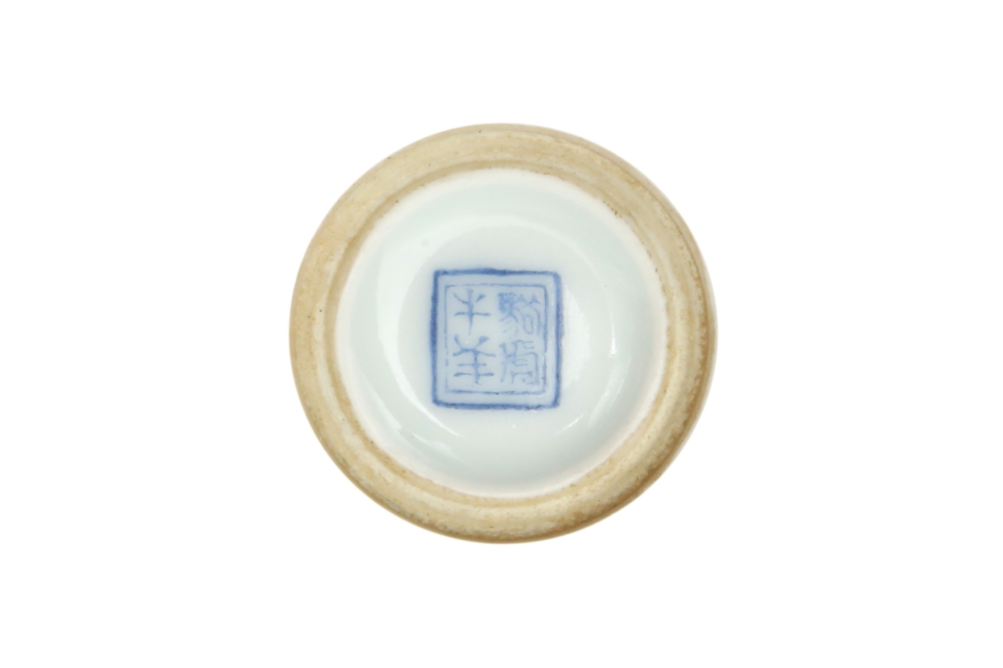 Lot 732 - A GROUP OF FIVE SCHOLAR'S STUDIO OBJECTS