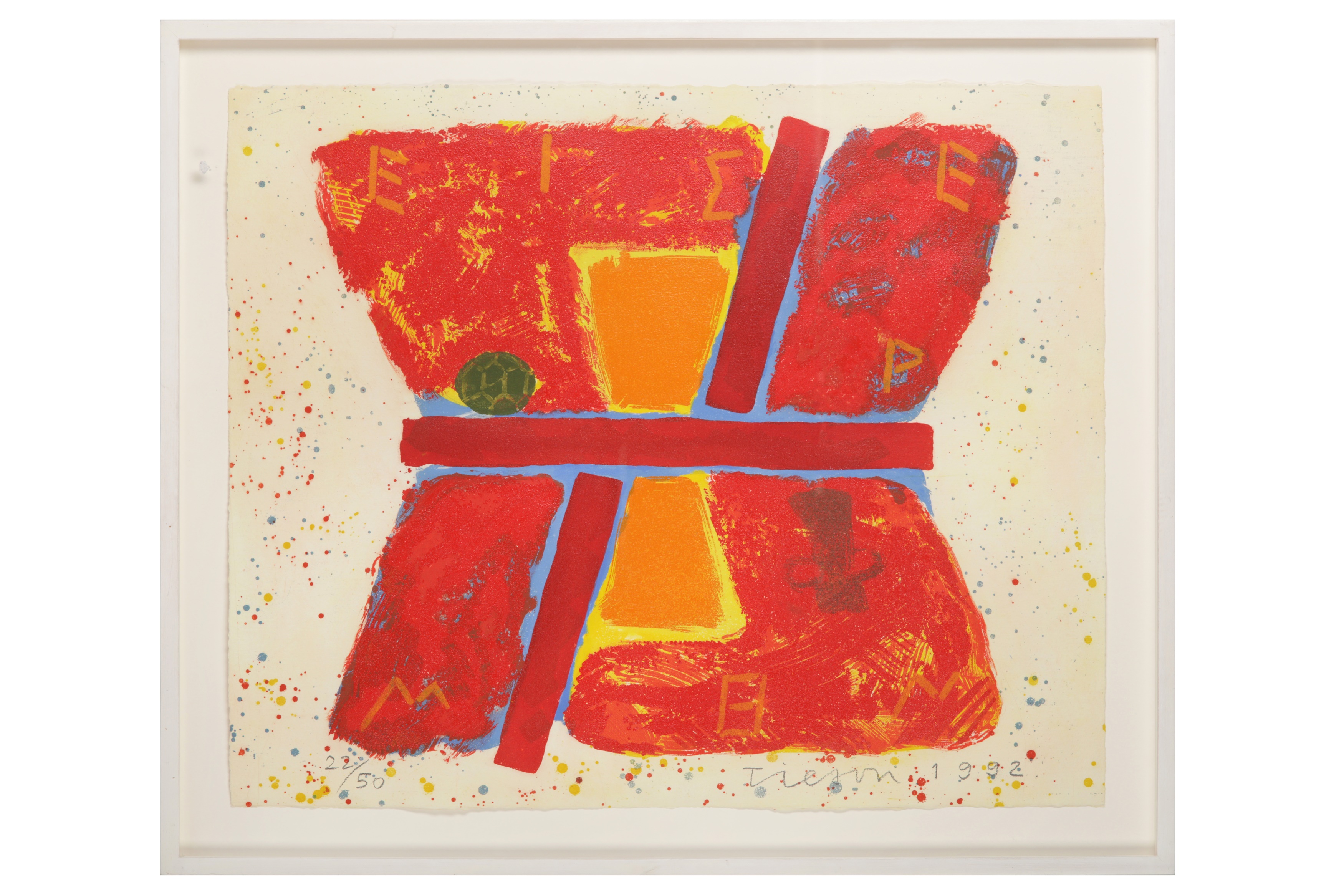 Lot 125 - JOE TILSON RA (BRITISH B.1928)