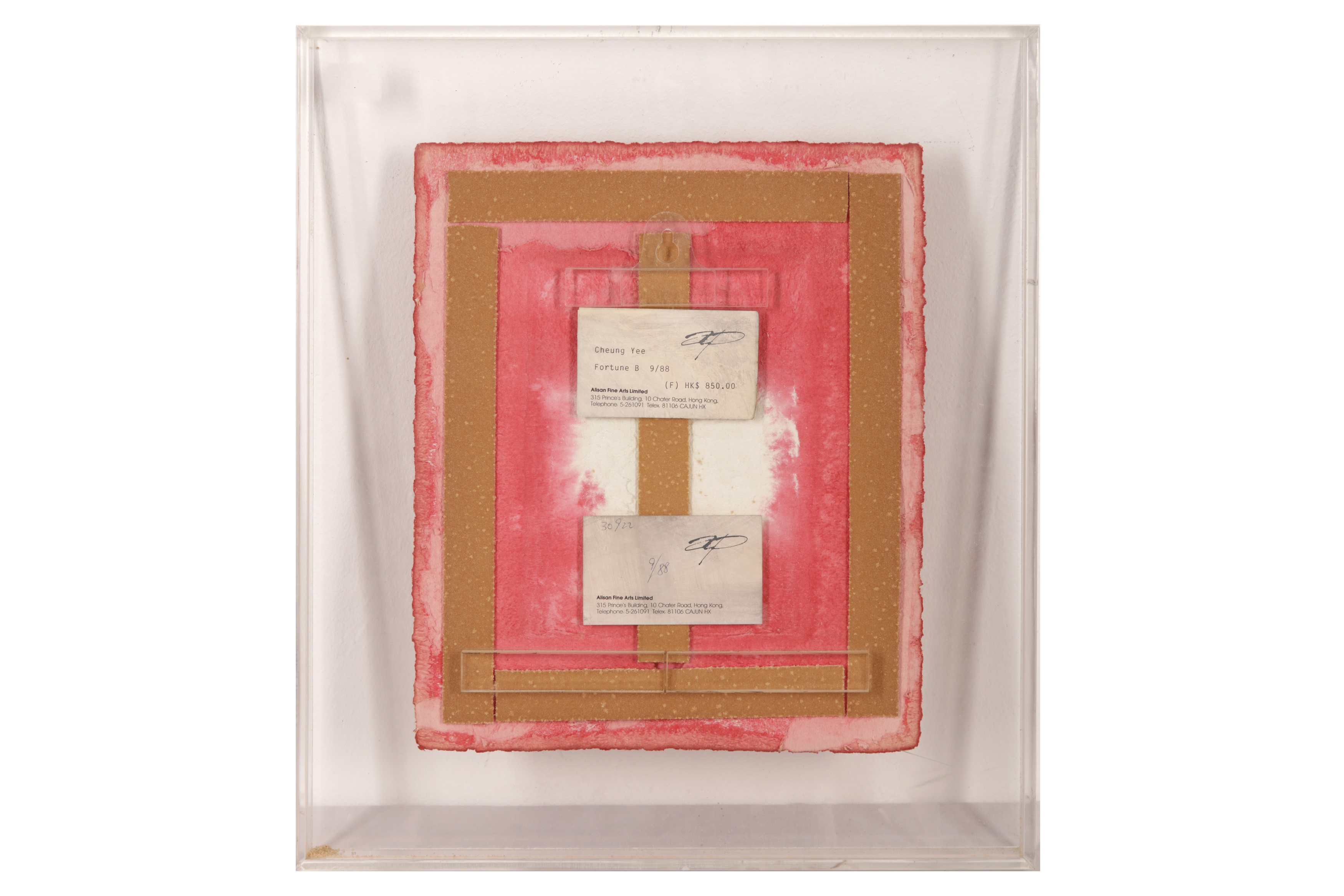 Lot 283 - CHEUNG YEE (CHINA 1936-2019)