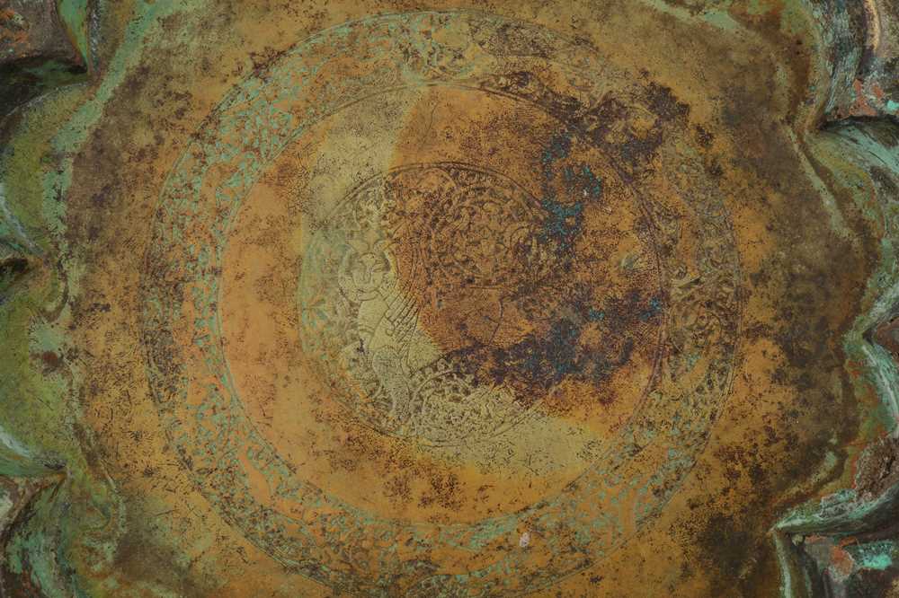 Lot 129 - AN ENGRAVED COPPER PLATE WITH SPHINX AND